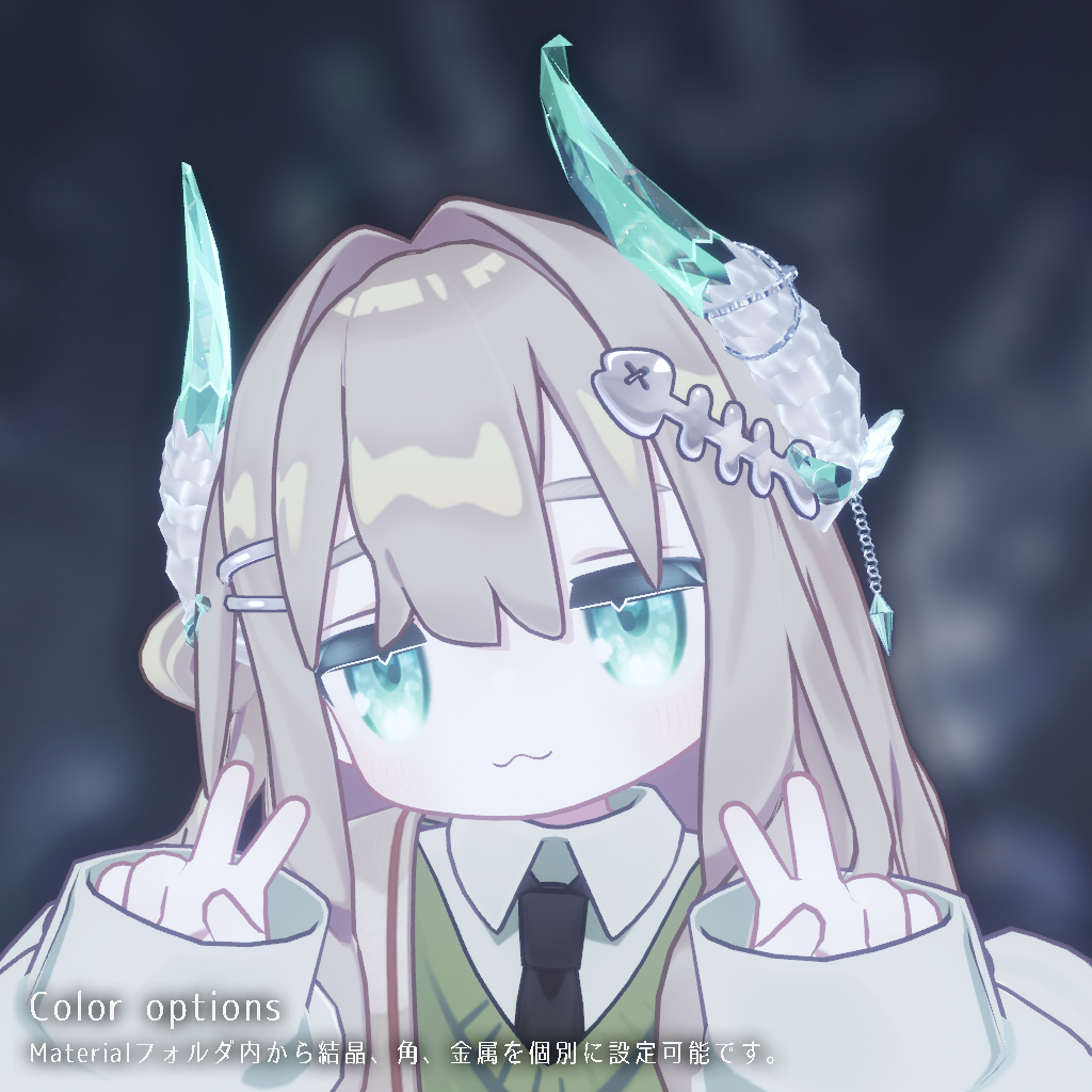【MA対応】クリスタルな角 Crystal Horn for VRChat【Horn series Hr1】 - YuniGlam - BOOTH