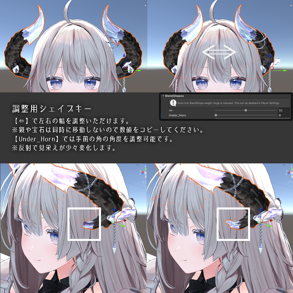 【MA対応】クリスタルな角 Crystal Horn for VRChat【Horn series Hr1】 - YuniGlam - BOOTH