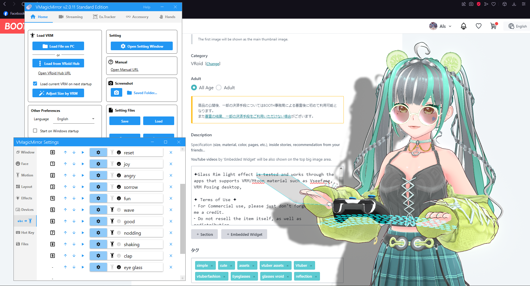 Rounded Eye Glass with Rim light effect 3D asset [for VRoid, VRChat ...