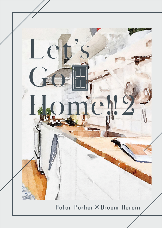 Let’s go home!!2 - Etoile - BOOTH