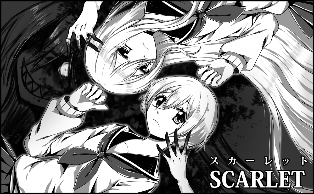 【DL版】ダブルクロスThe3rdEditionシナリオ「√period（ルート・ピリオド）」 SPLL:E113087 - あいうぃるびー！（ミライアソビ研究所公式ショップ） - BOOTH