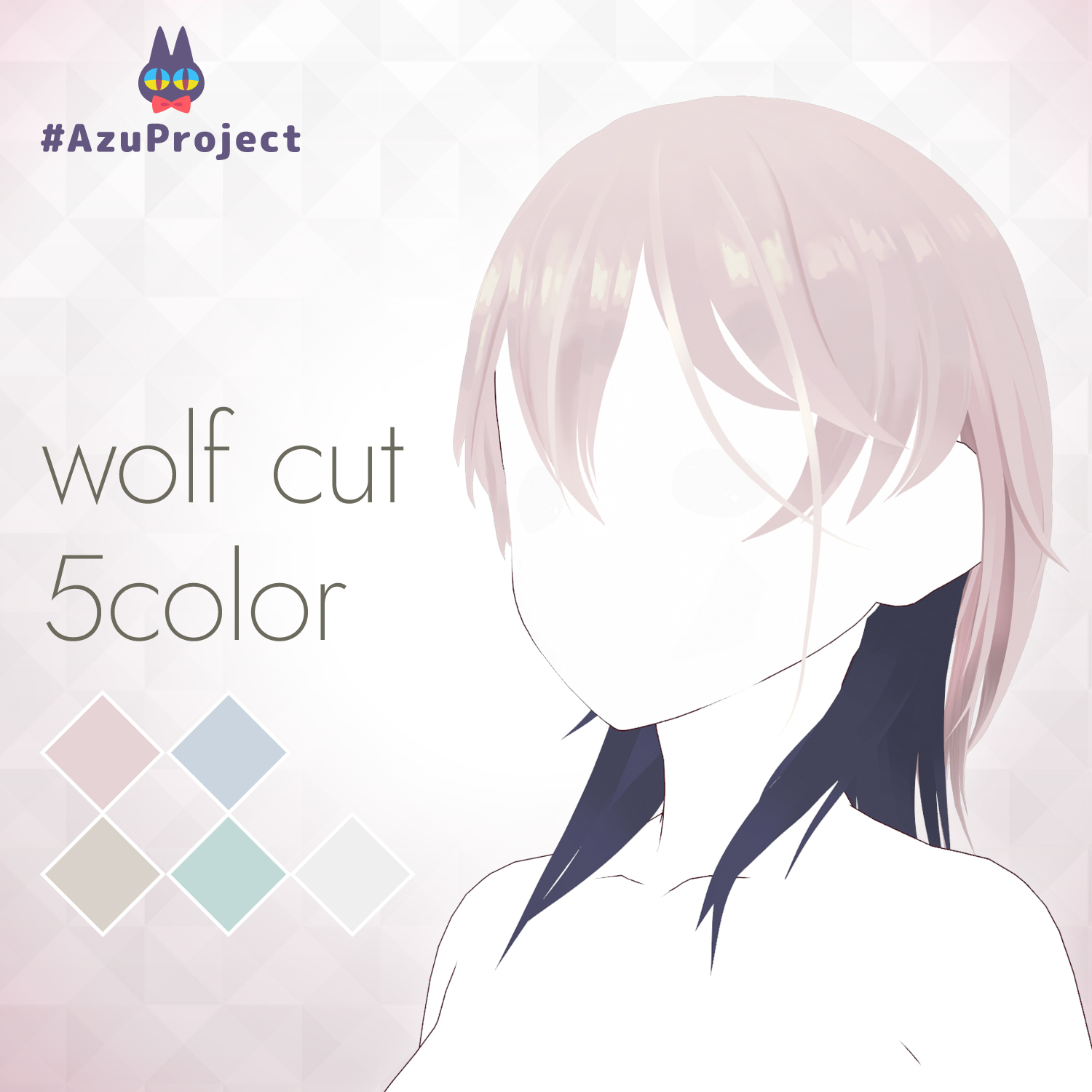 【VRoid正式版】ネオウルフカット ヘアプリセット / Wolf cut Hair preset - #AzuProject - BOOTH