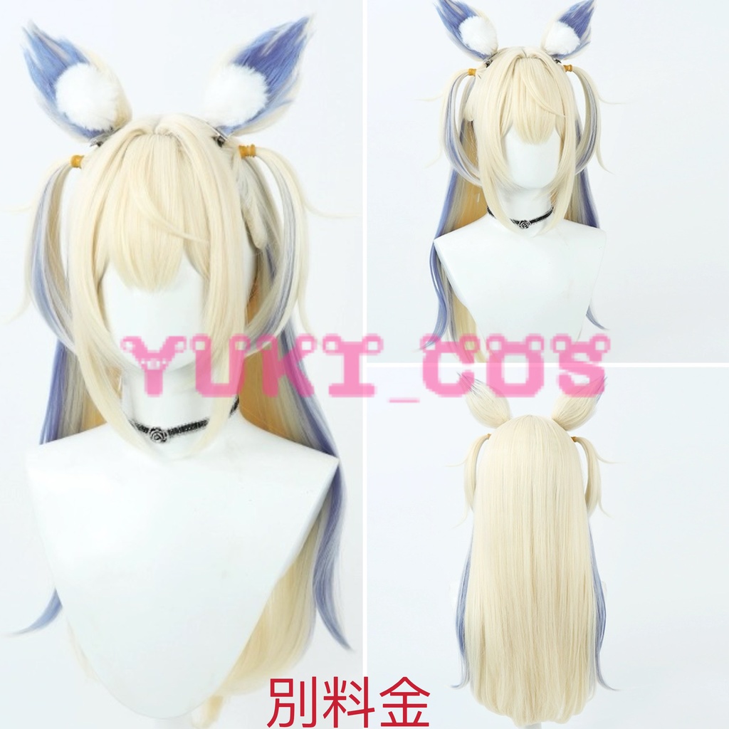 バーチャルYouTuber VTuber Fuwawa Abyssgard フワワ・アビスガード コスプレ衣装 送料無料 - yukicos3 ...