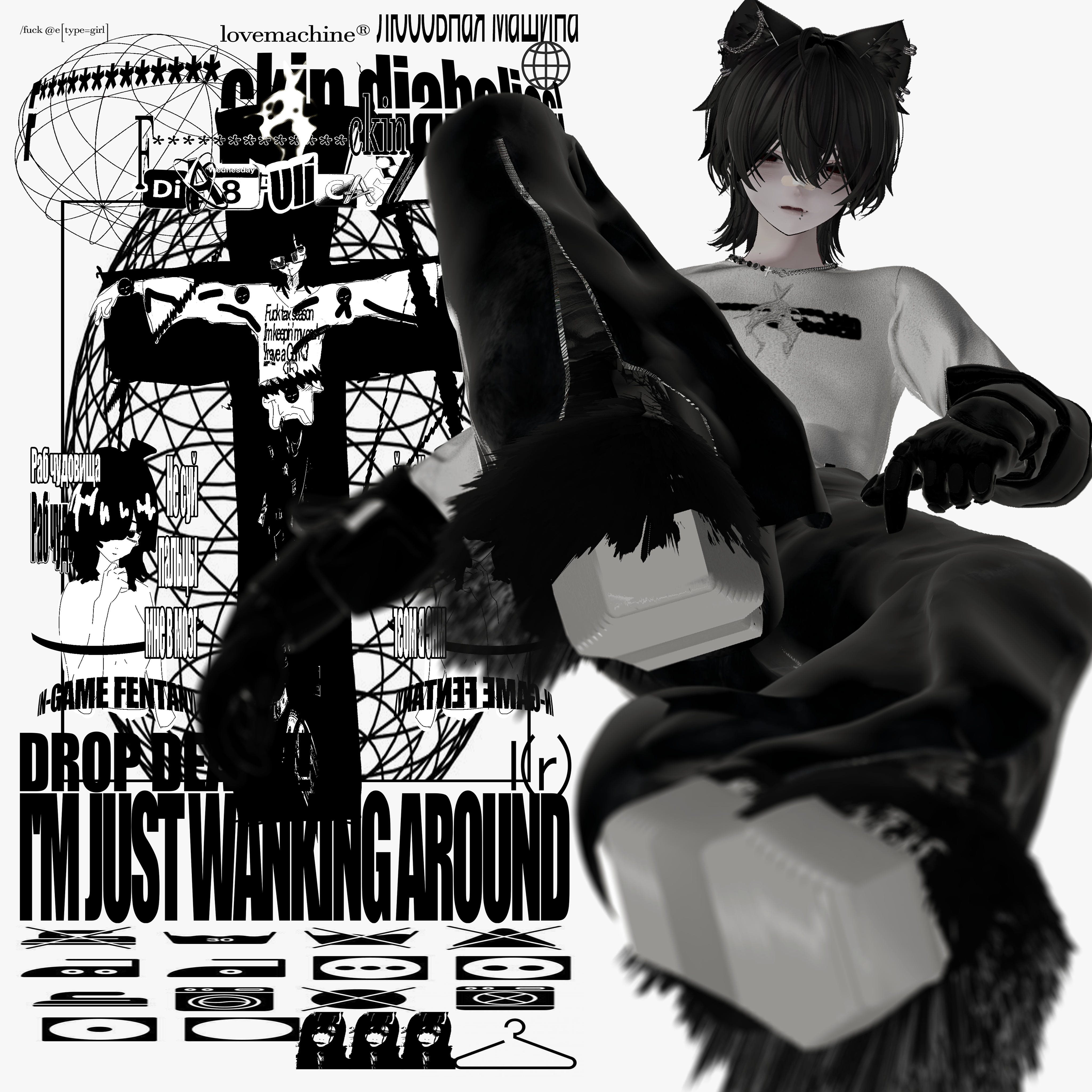 ⦲𝗧𝘆𝗽𝗲𝟱 / f*************ckin diabolical⦲ - lovemachine® - BOOTH