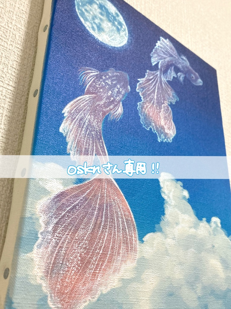 Gallery IYN展示作品（Osknさん専用！） - upbeat! - BOOTH