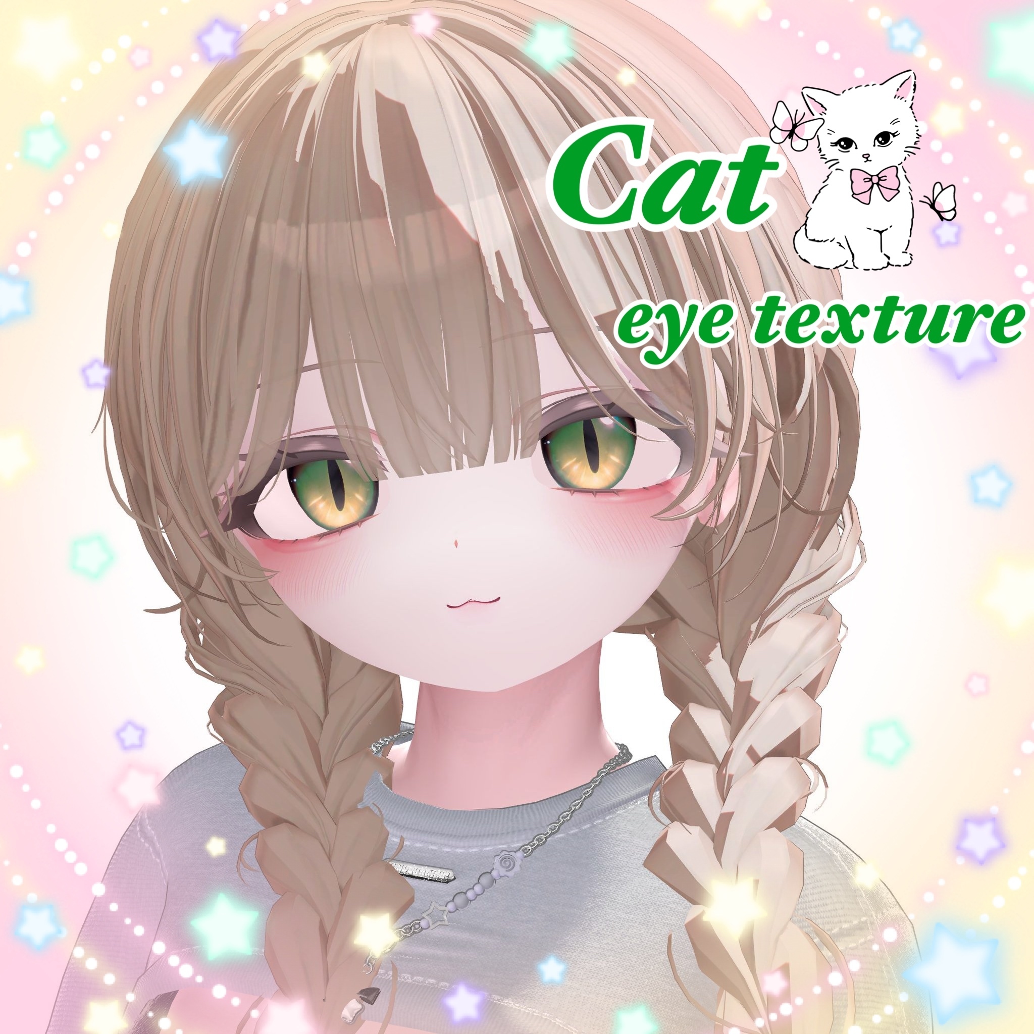 【Manuka対応】Manuka Honey cat eye texture マヌカハニー猫アイテクスチャ - 랑랑shop@ランラン - BOOTH