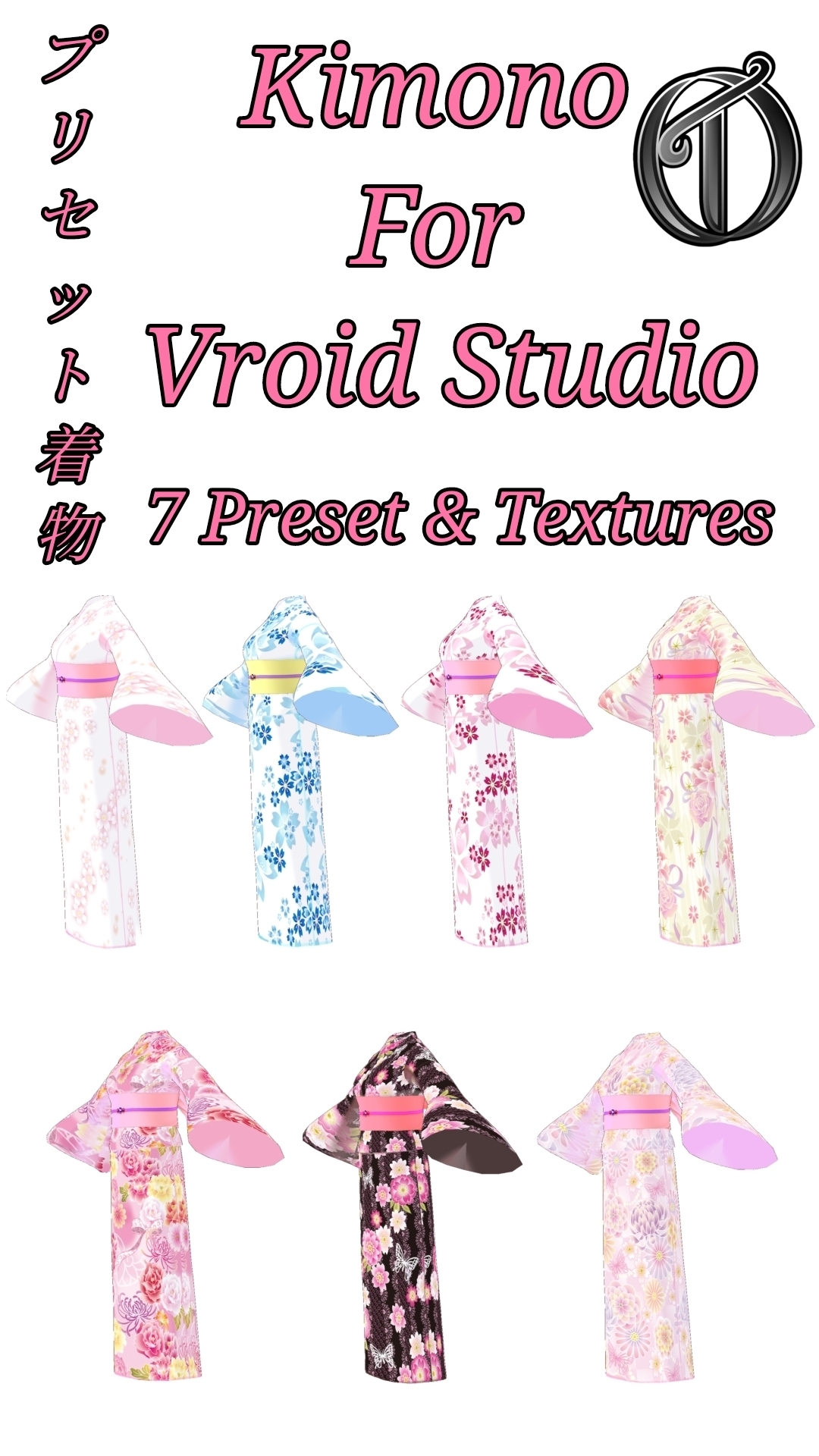 パック7着物 | Pack 7 Kimono | Vroid Studio Preset & Textures | (F001;F002 ...