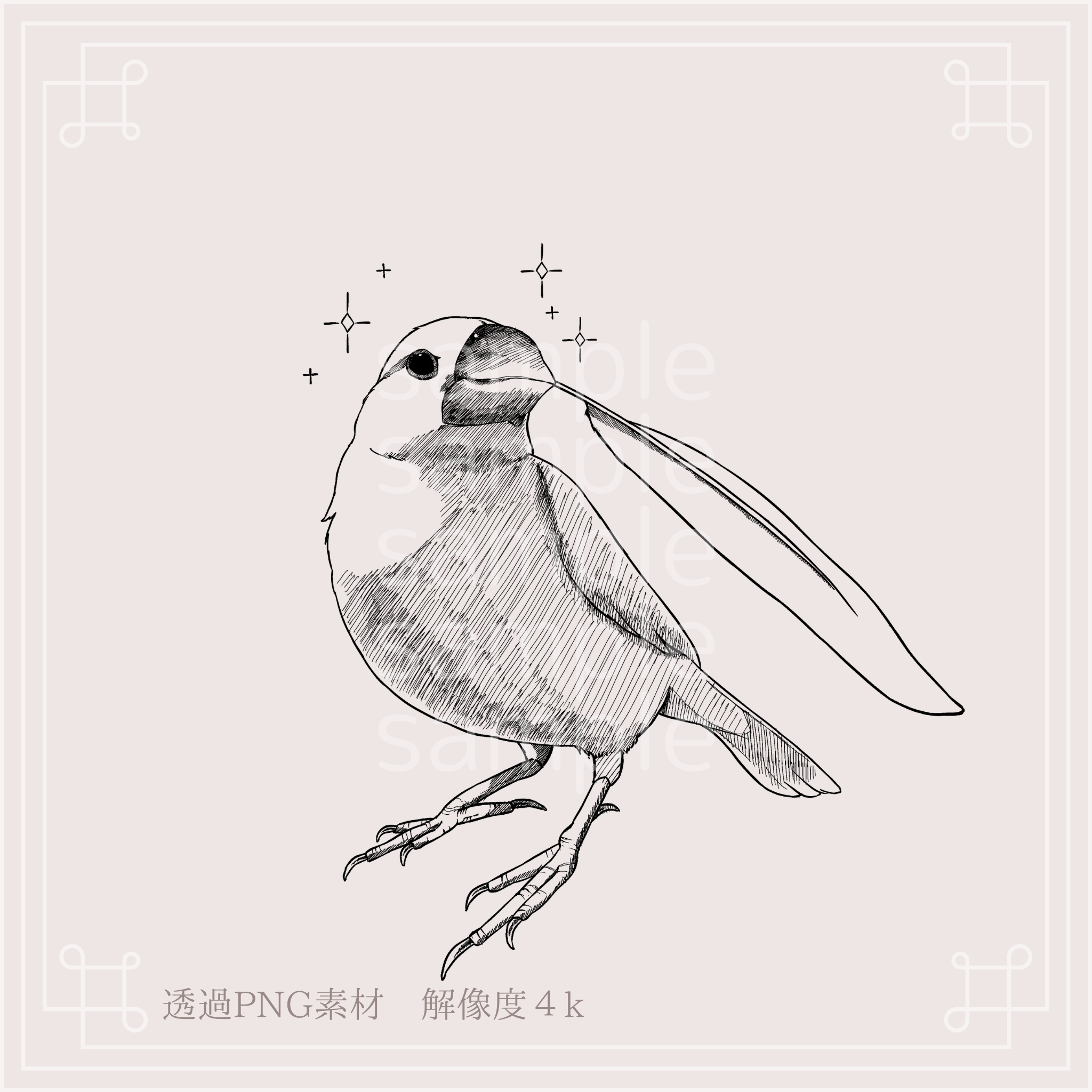 【無料】文鳥タトゥー - maryam - BOOTH