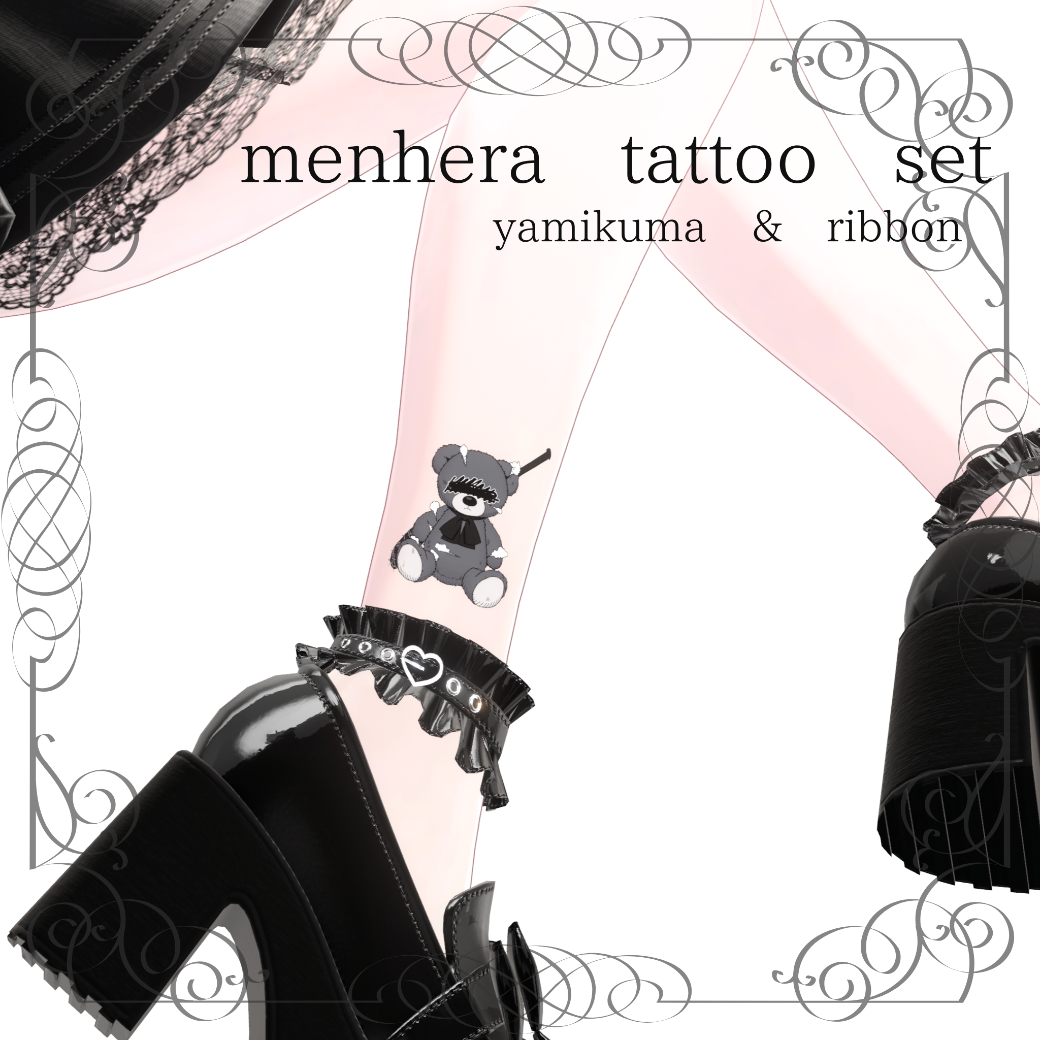 menhera tattoo set【病みくま＆リボン】 - maryam - BOOTH