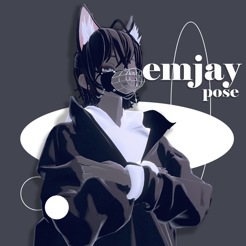 [EMJAY] 거만한듯 섹시한 스탠딩 포즈 - emjay - BOOTH