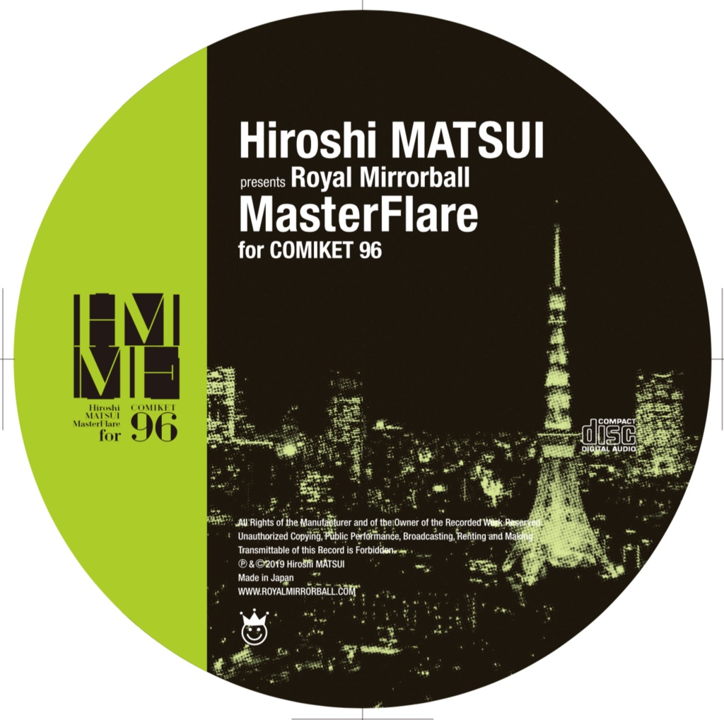 松井寛「MasterFlare for Comiket 96」 - 御中レコード / WANTYOU! RECORDS - BOOTH
