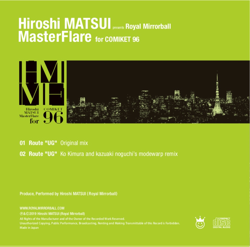 松井寛「MasterFlare for Comiket 96」 - 御中レコード / WANTYOU! RECORDS - BOOTH