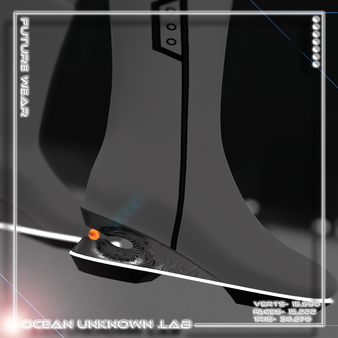 Runa Circuit Breaker Wear - (Ocean Unknown) - BOOTH