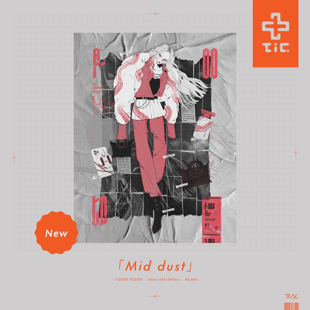 F-OOTD POSTER[額付き] - ＋tic. - BOOTH