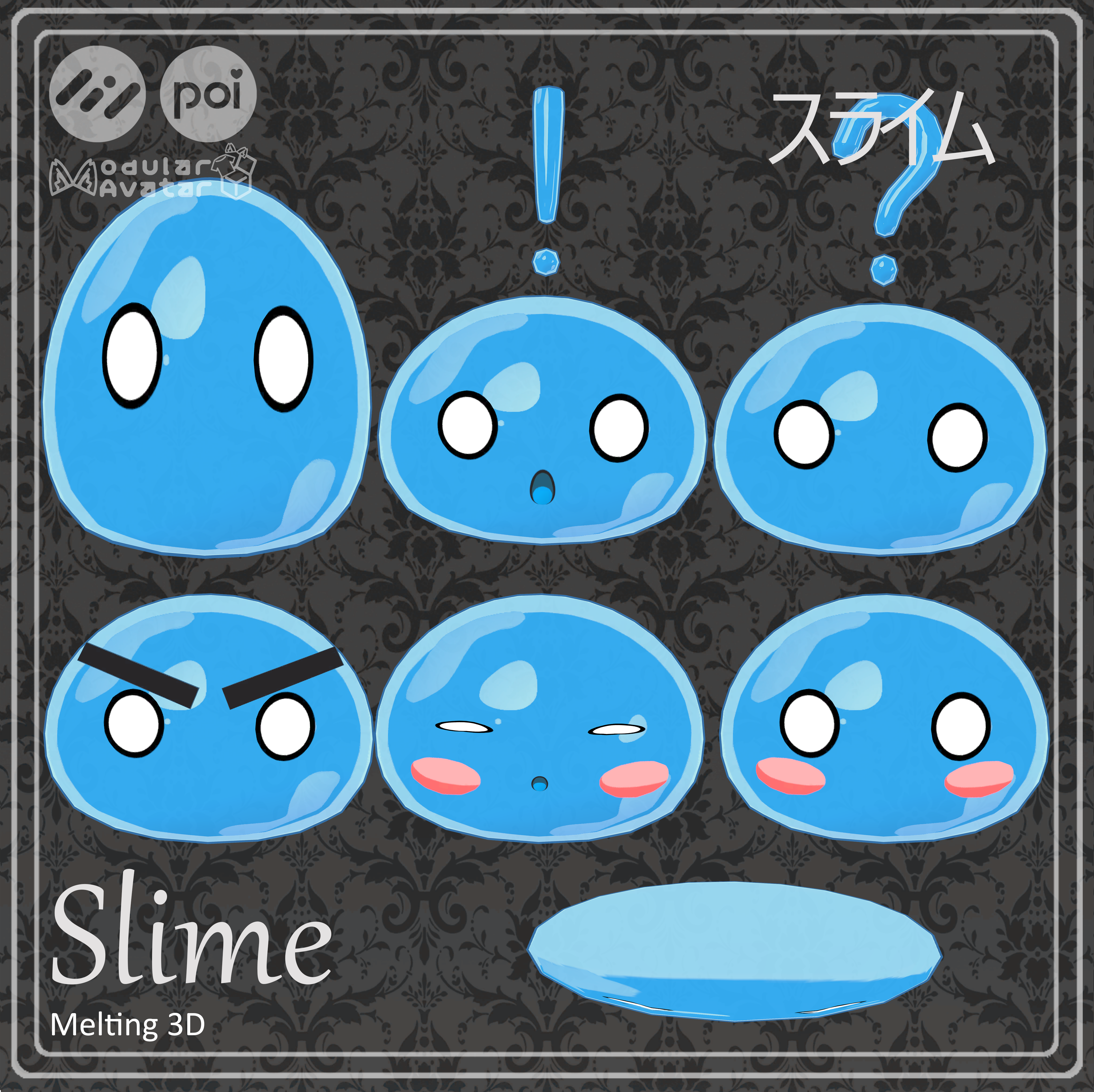 Slime Follower スライム - melting - BOOTH