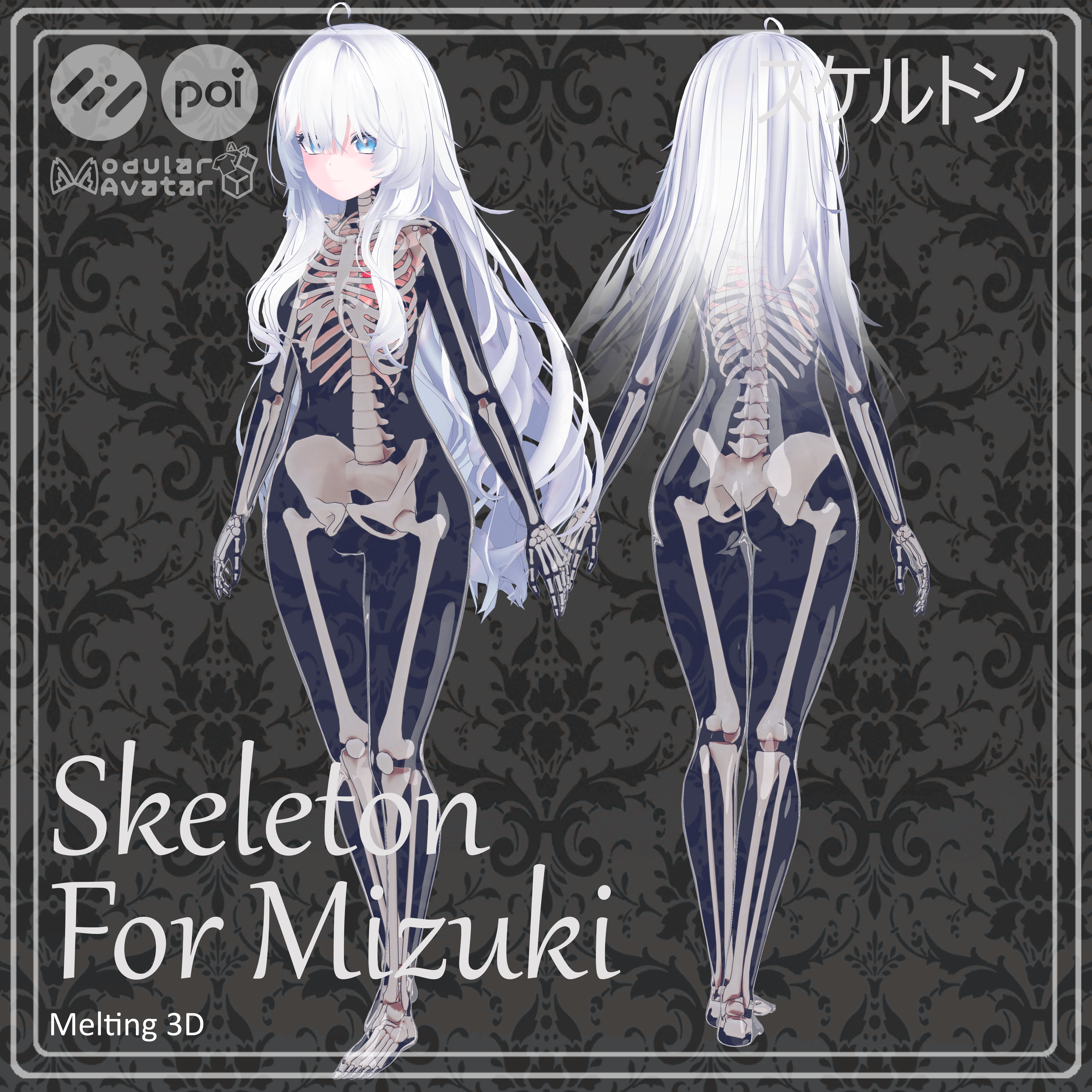 Skeleton and skull for 32 avatars - melting - BOOTH