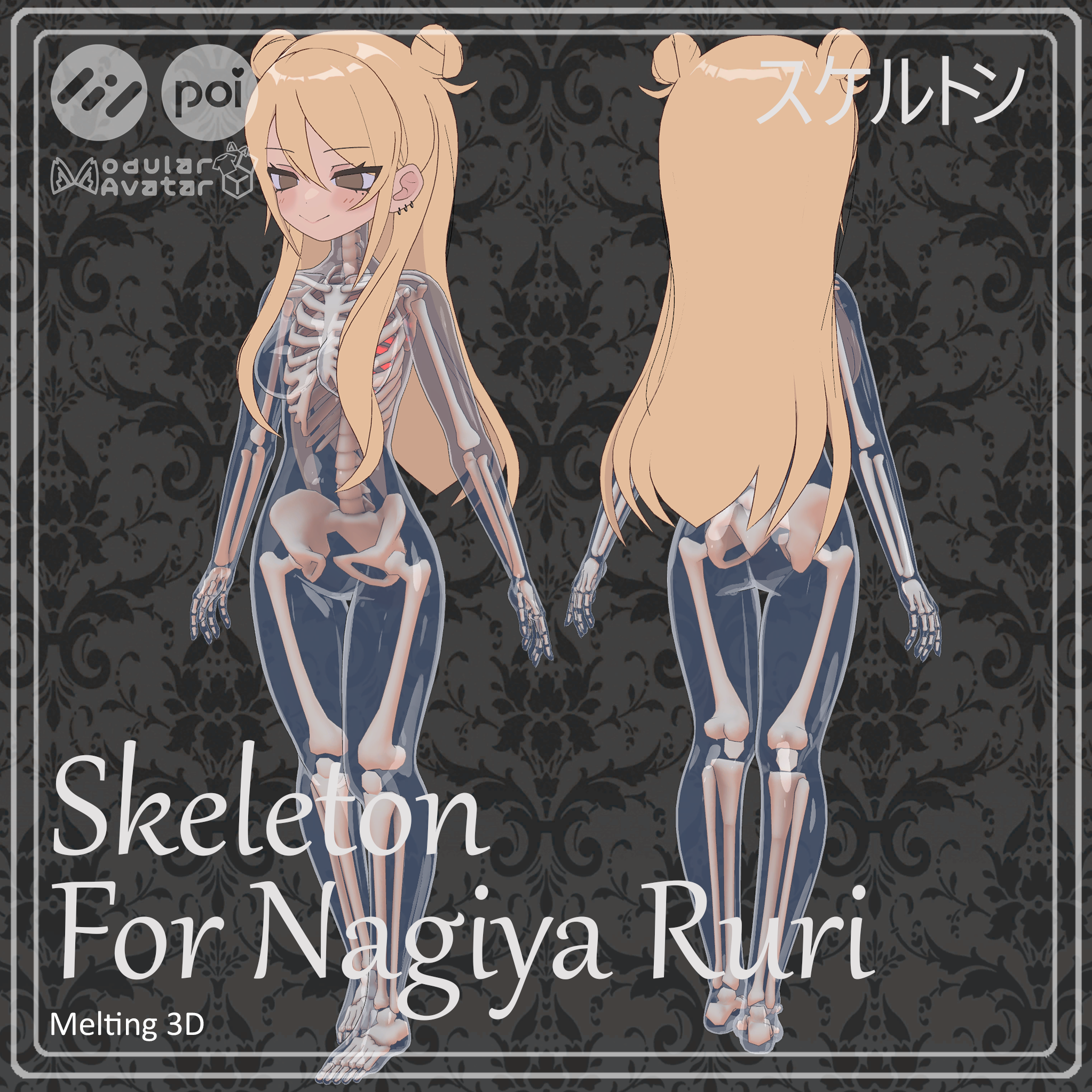 Chibi Skeleton and skull for 8 avatars - melting - BOOTH