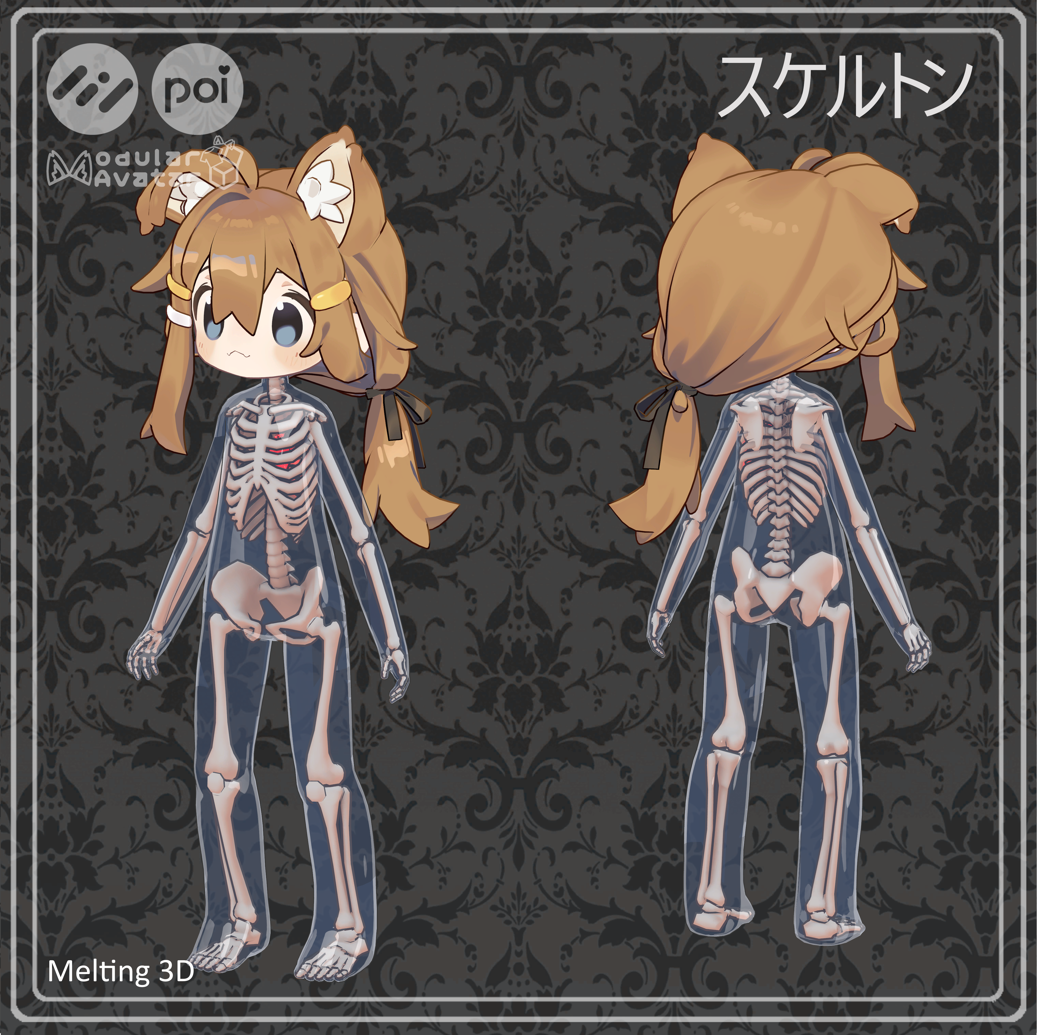 Chibi Skeleton and skull for 8 avatars - melting - BOOTH