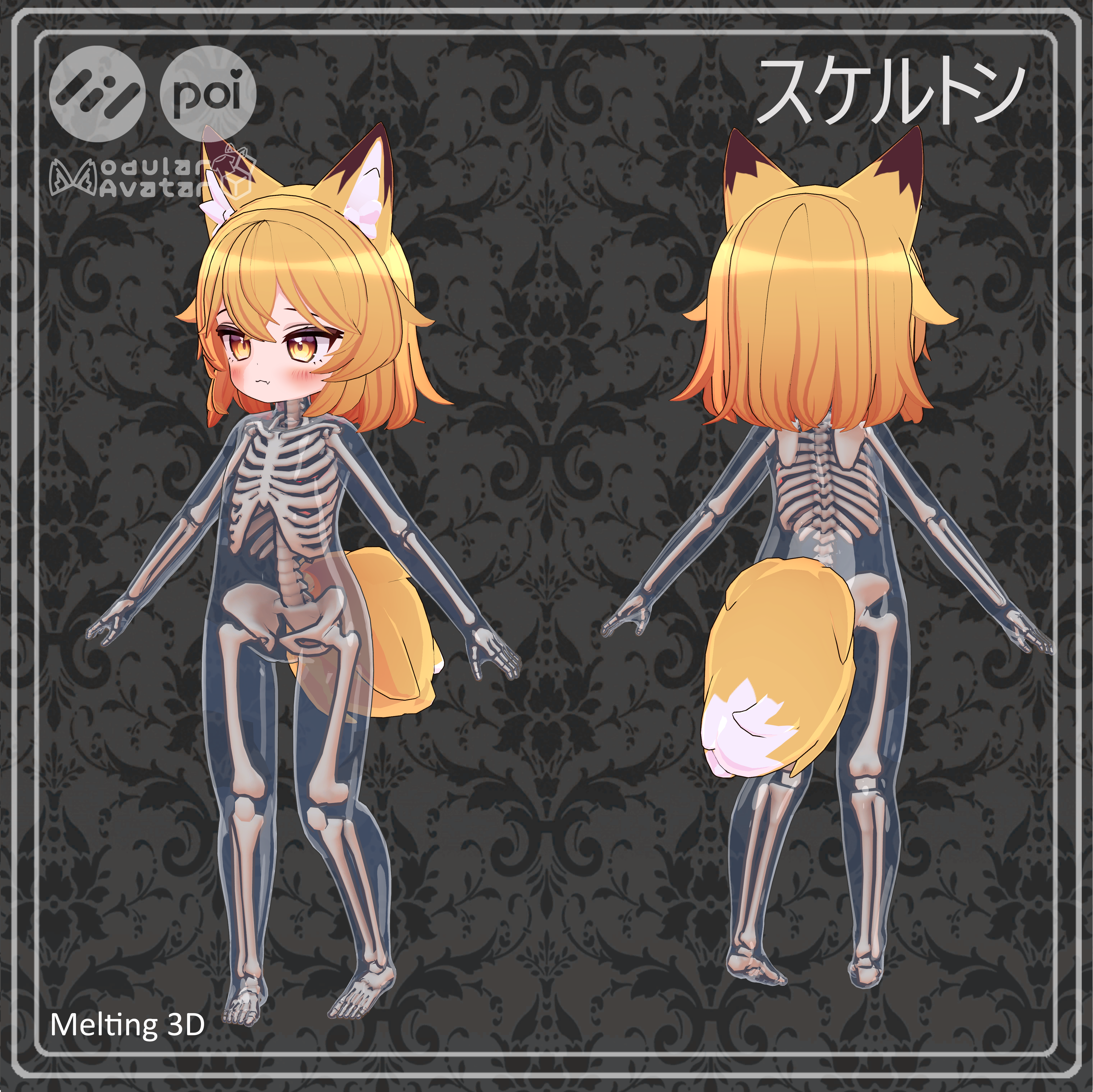 Chibi Skeleton and skull for 8 avatars - melting - BOOTH