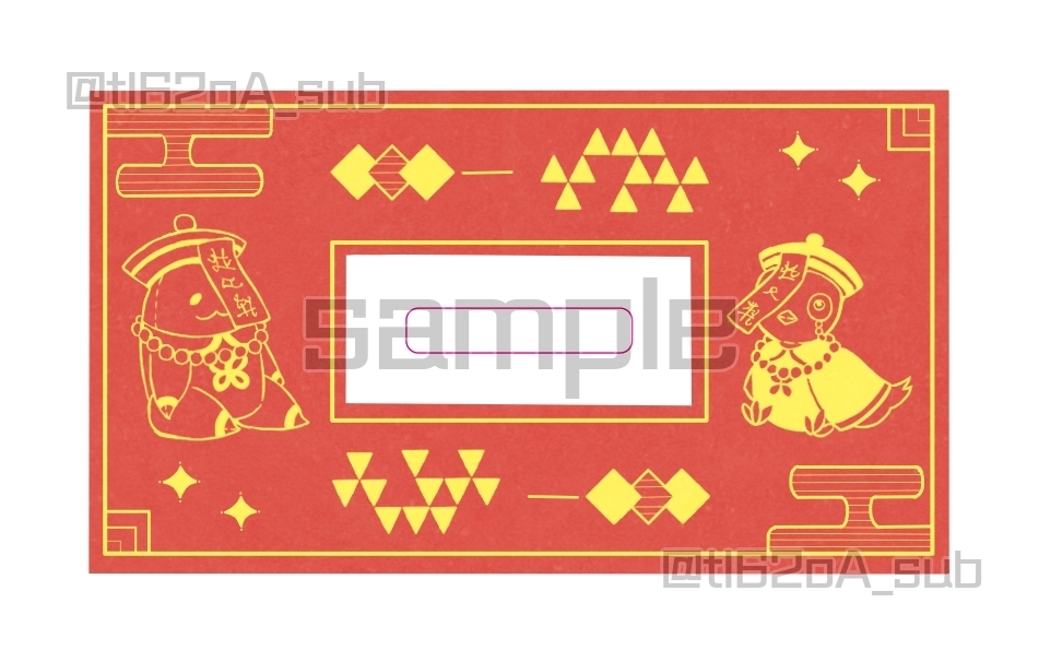 【非公式】チャイナ衣装リゼアンアクスタ - Blue void - BOOTH