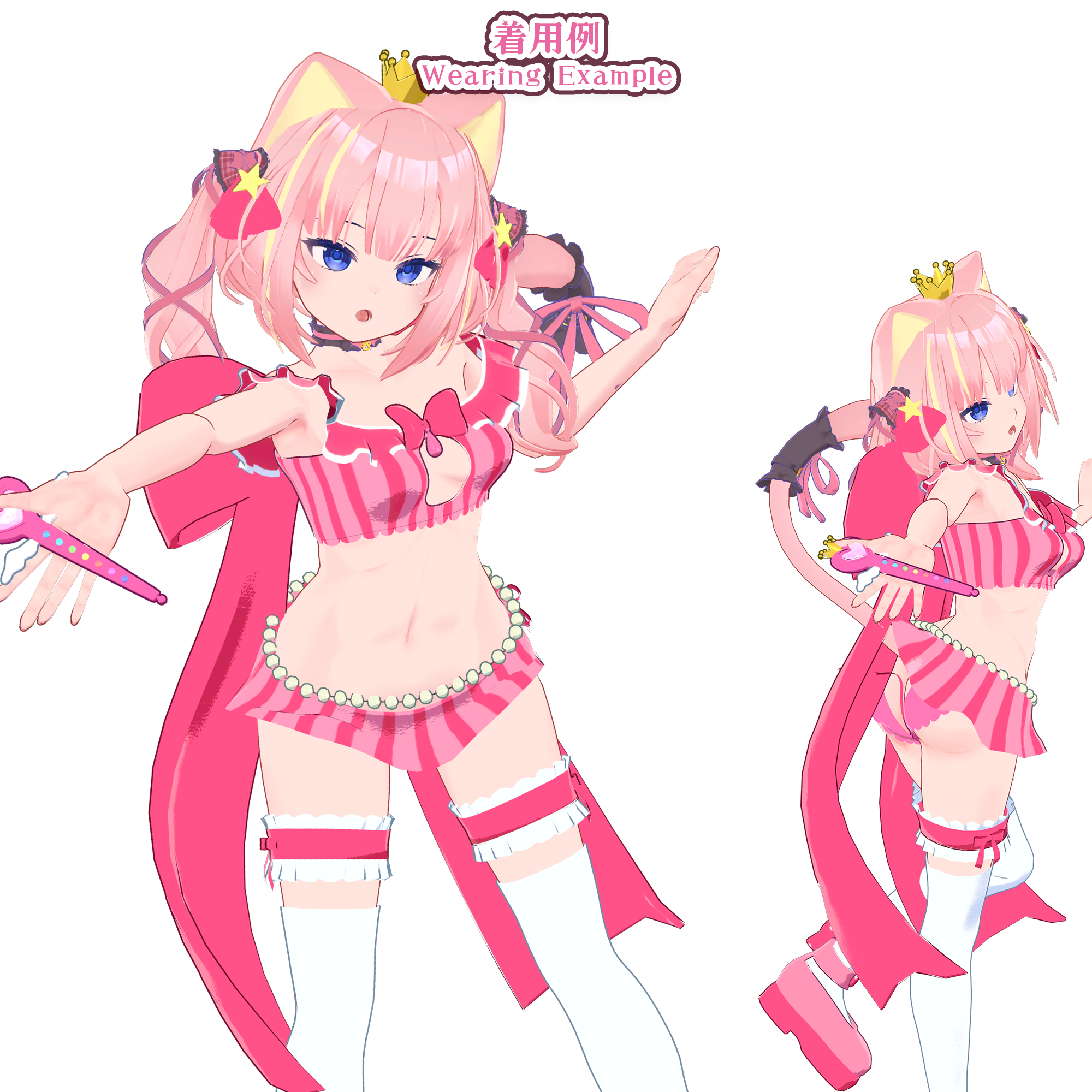 🎀魔法少女セット（UC-C05） - ゆにみのアトリエ - BOOTH