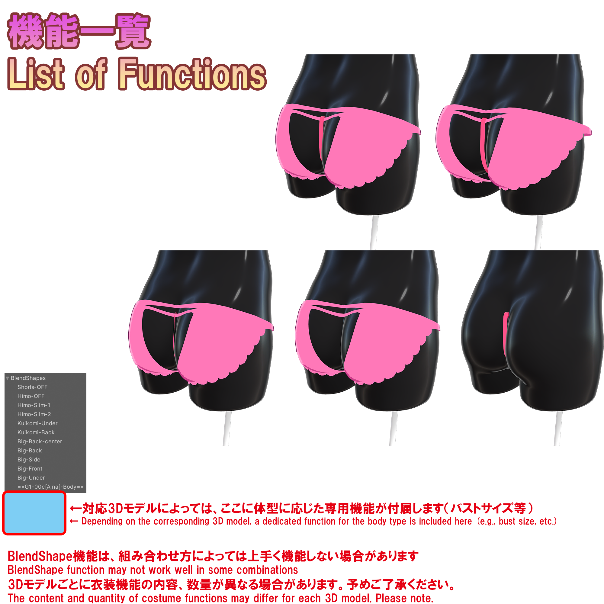 🎀魔法少女セット（UC-C05） - ゆにみのアトリエ - BOOTH