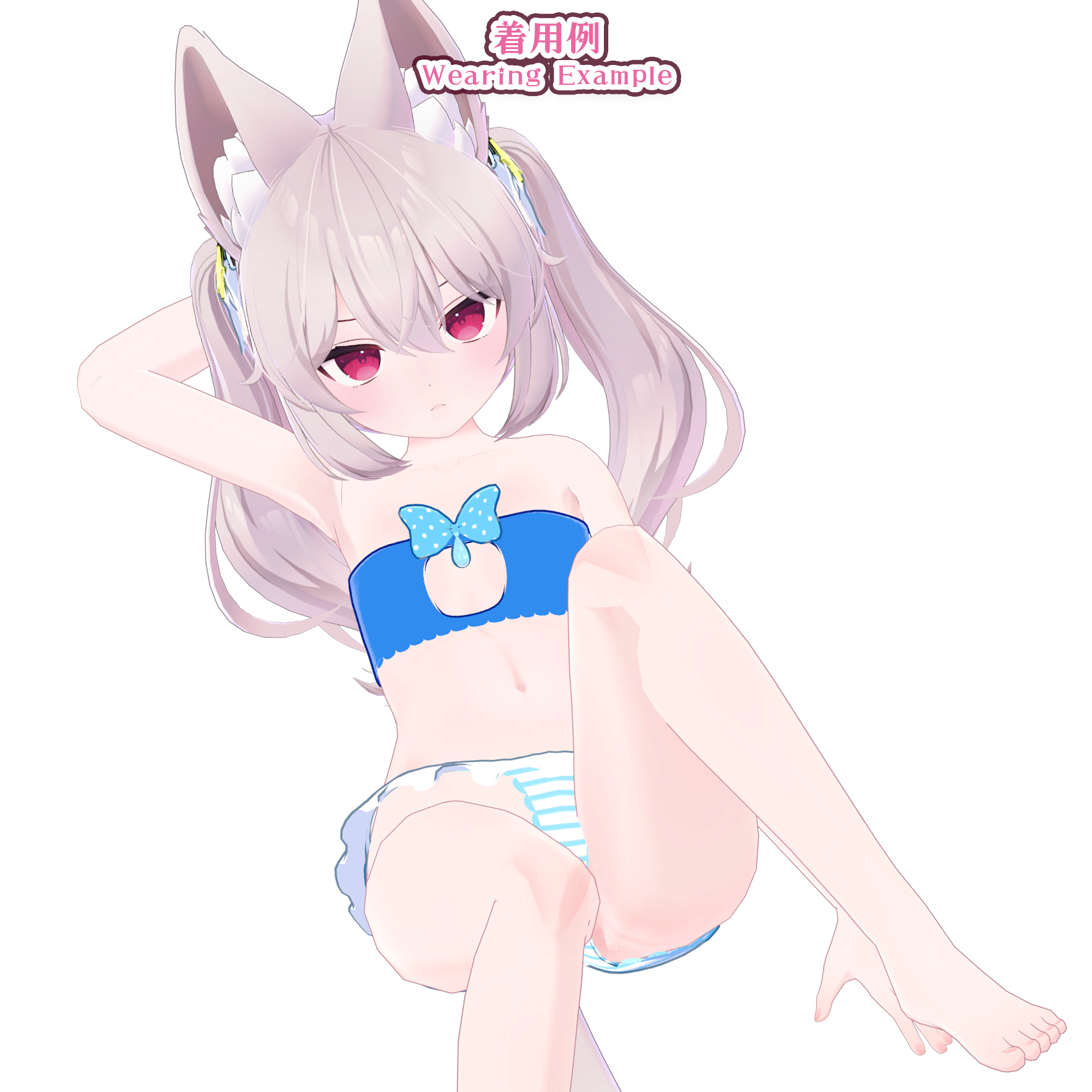 🎀魔法少女セット（UC-C05） - ゆにみのアトリエ - BOOTH