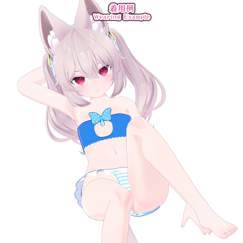 🎀魔法少女セット（UC-C05） - ゆにみのアトリエ - BOOTH