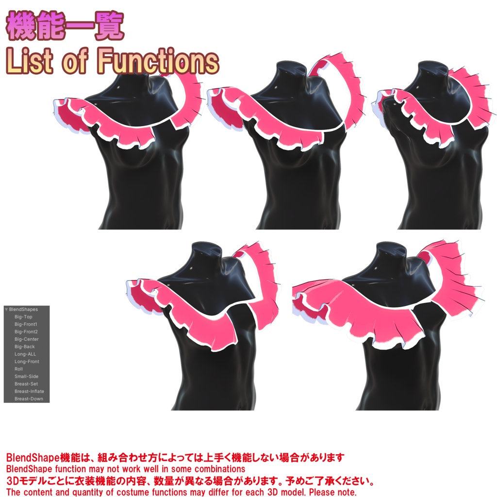 🎀魔法少女セット（UC-C05） - ゆにみのアトリエ - BOOTH