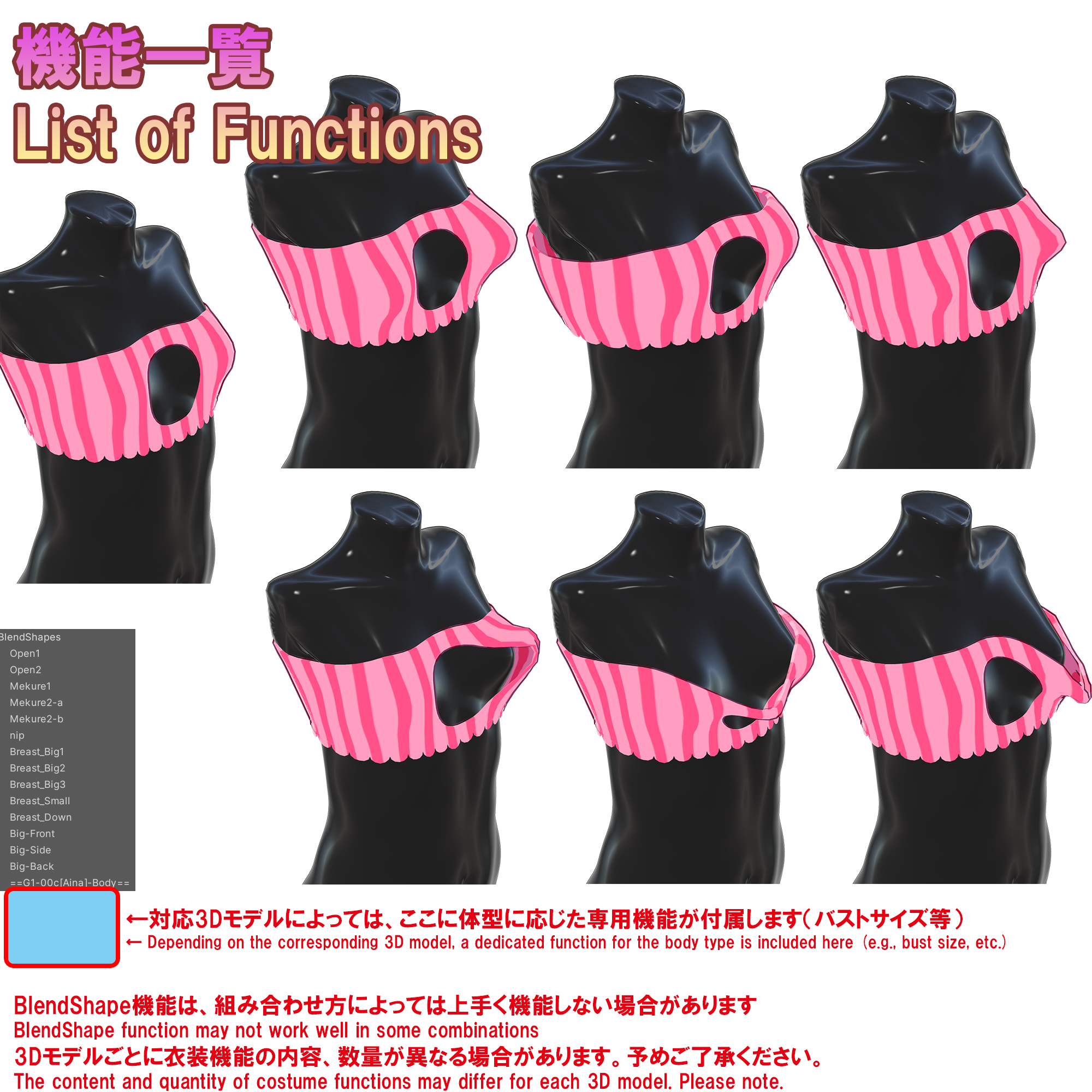 🎀魔法少女セット（UC-C05） - ゆにみのアトリエ - BOOTH