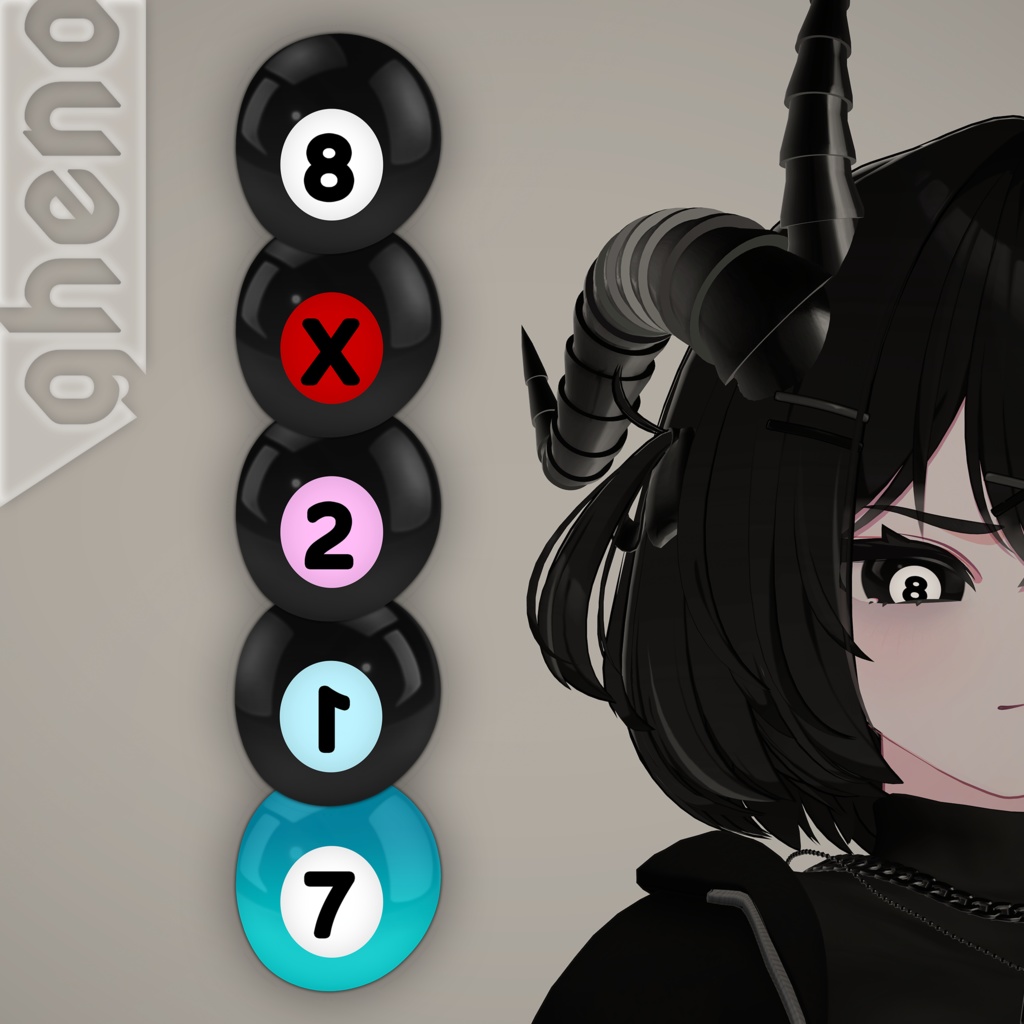 Gheno - Billiard Eyes - Chocolat - gheno - BOOTH