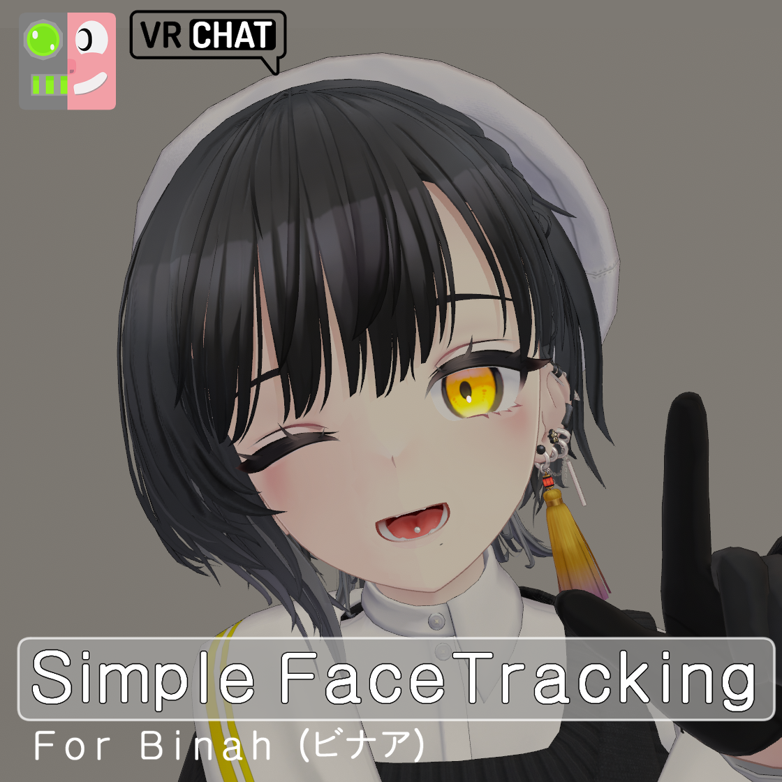 [Free] Simple FaceTracking Settings for Binah(ビナア) - K-ino - BOOTH