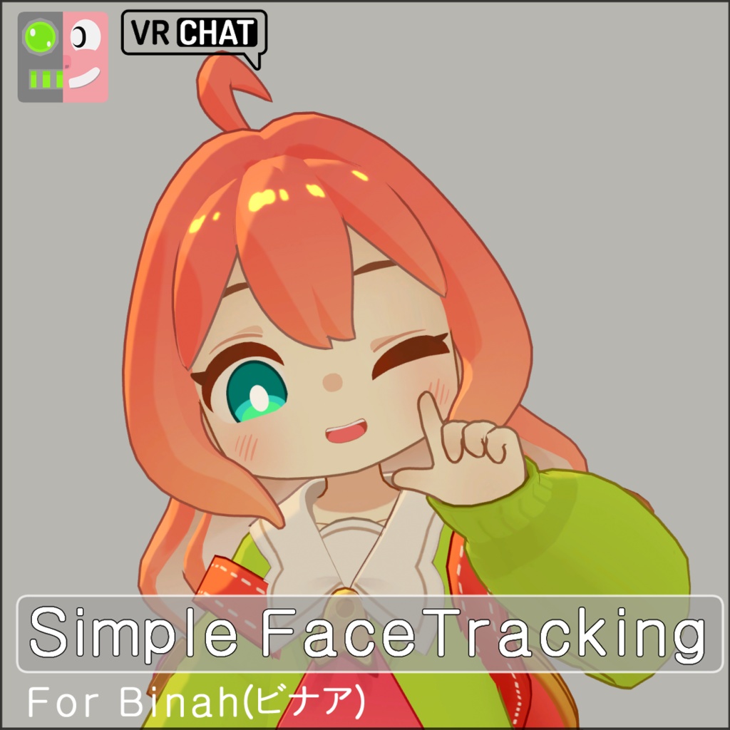 [Free] Simple FaceTracking Settings for Clara(クララ) - K-ino - BOOTH