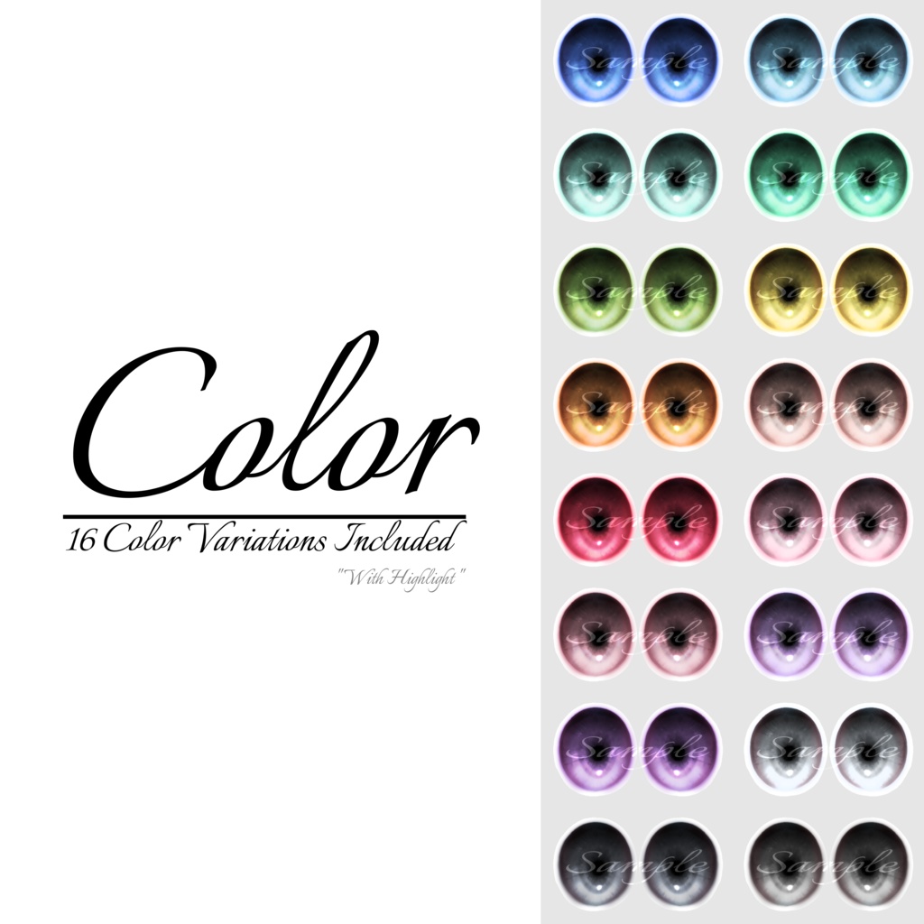 【7avatar対応】Lissell[Eye＆Makeup]-ラムネ・リナシータ/Ramune・Rinasciita対応 - 零那 - BOOTH