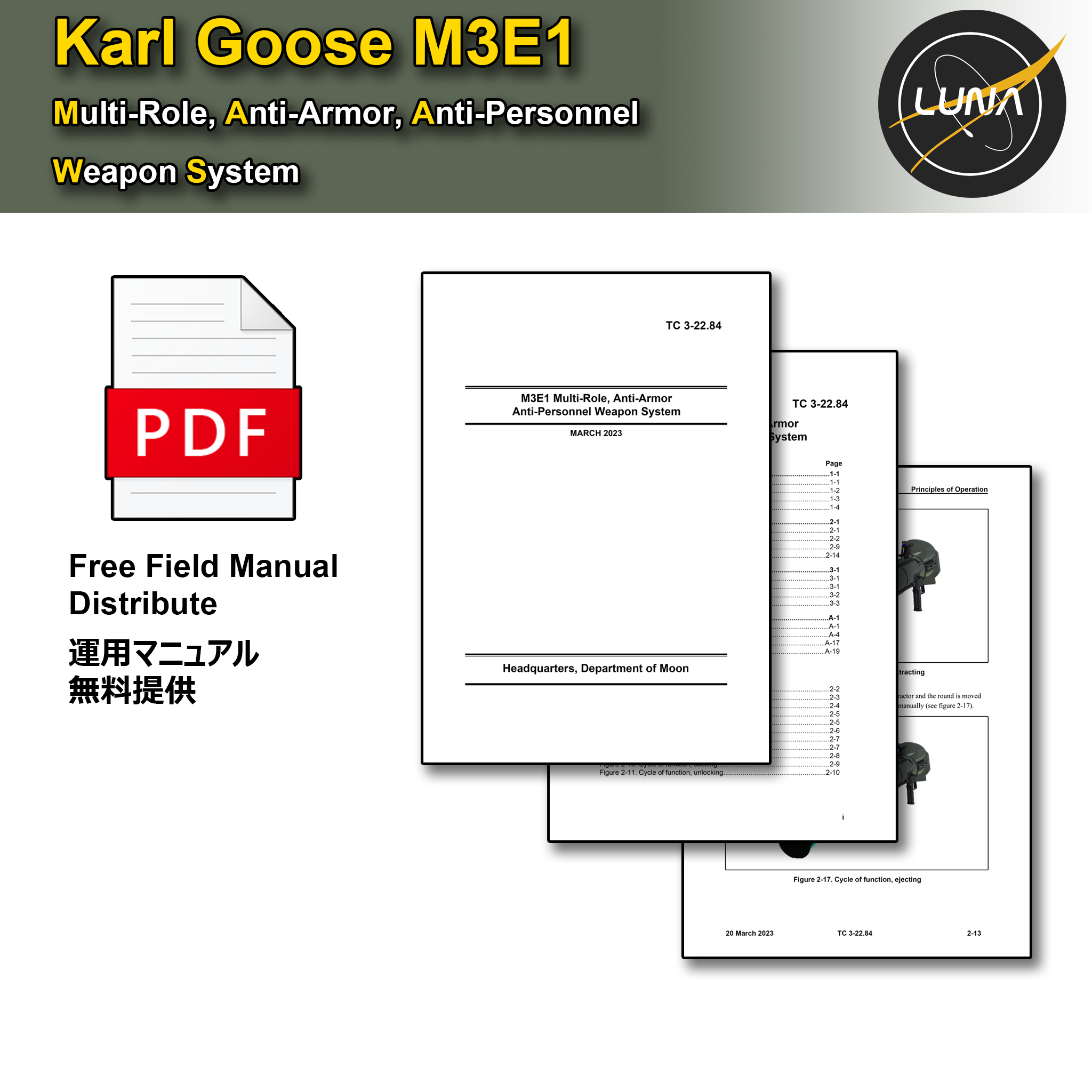 Karl Goose M3E1 / MAAWS - LUNA R&D Deparment - BOOTH