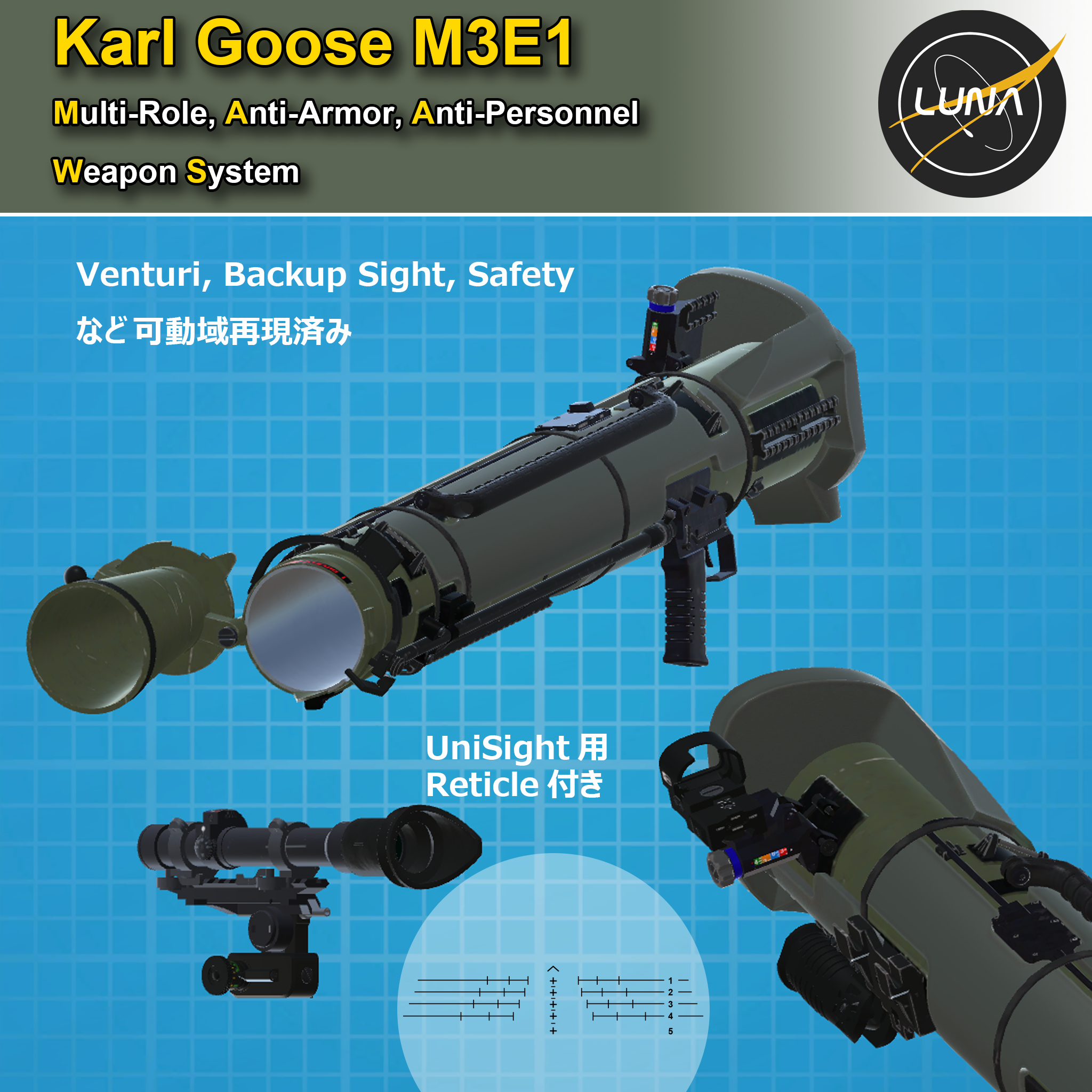 Karl Goose M3E1 / MAAWS - LUNA R&D Deparment - BOOTH