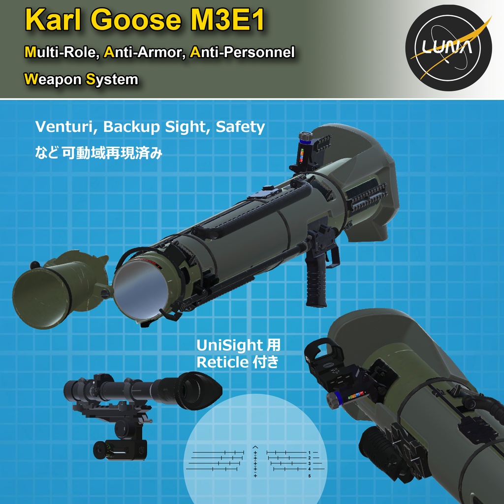 Karl Goose M3E1 / MAAWS - LUNA R&D Deparment - BOOTH