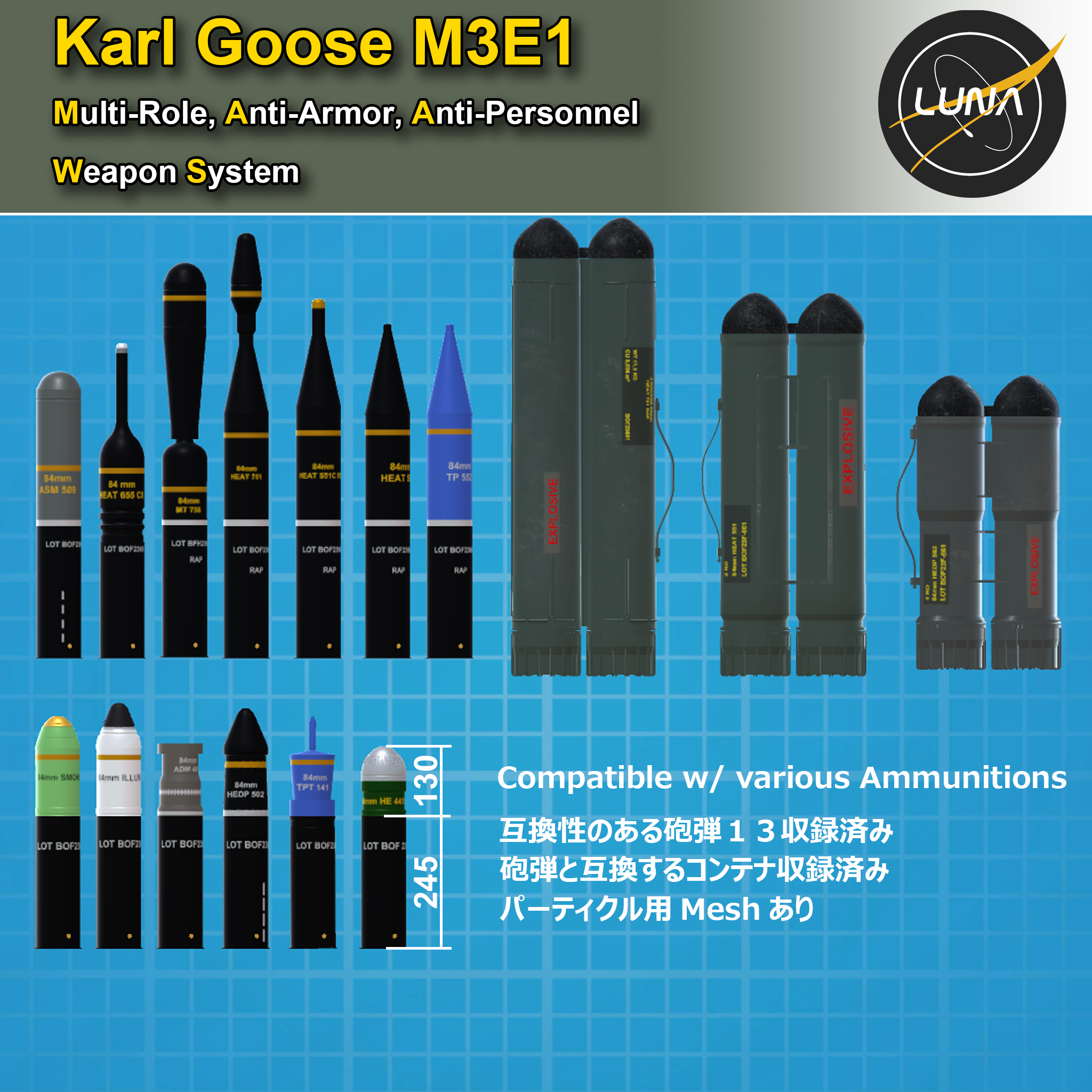 Karl Goose M3E1 / MAAWS - LUNA R&D Deparment - BOOTH