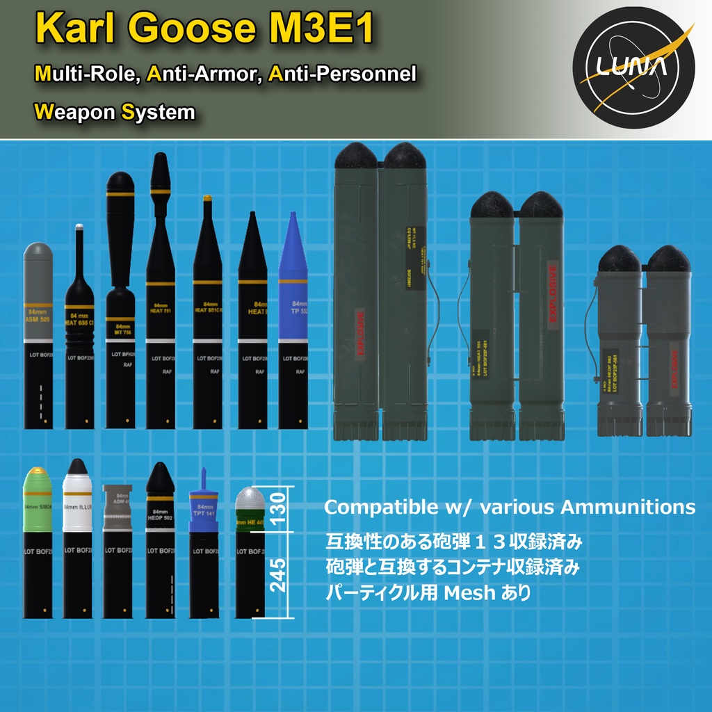 Karl Goose M3E1 / MAAWS - LUNA R&D Deparment - BOOTH