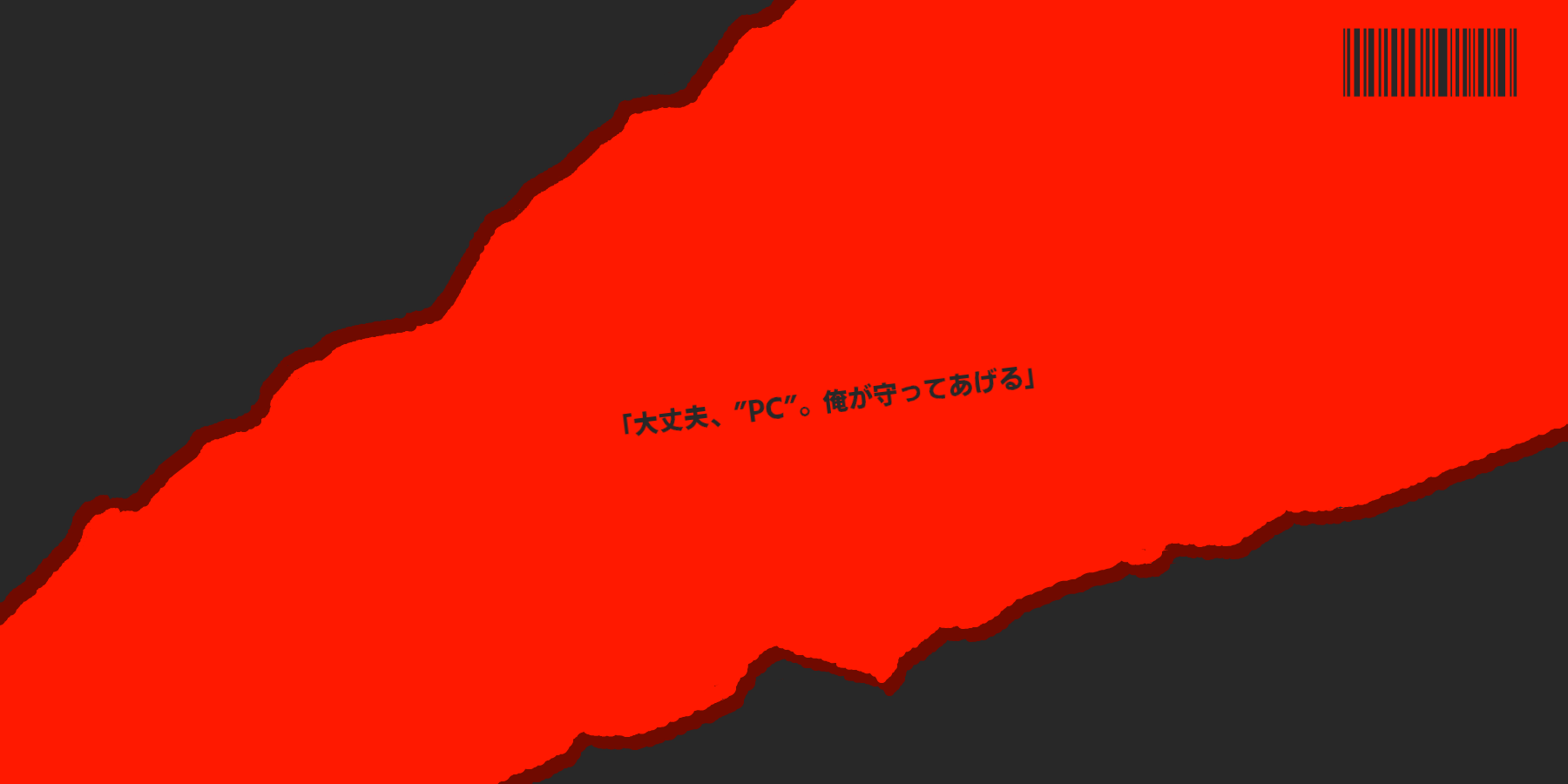 CoC 6th《Enchanté》SPLL:E194804 - Ena3ta(仮) - BOOTH