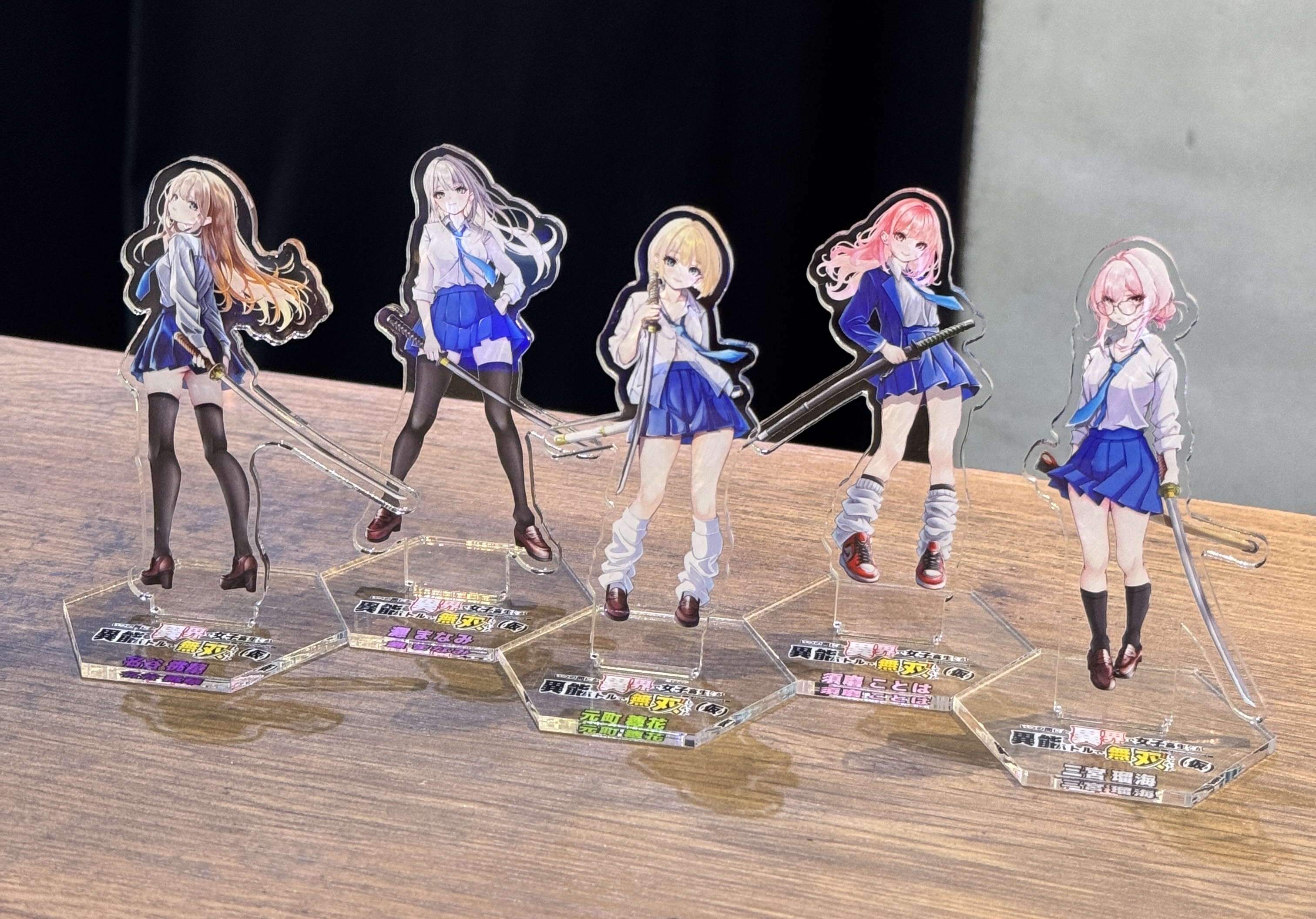 【C106新作】アクスタ2体 set - Se-れん - BOOTH