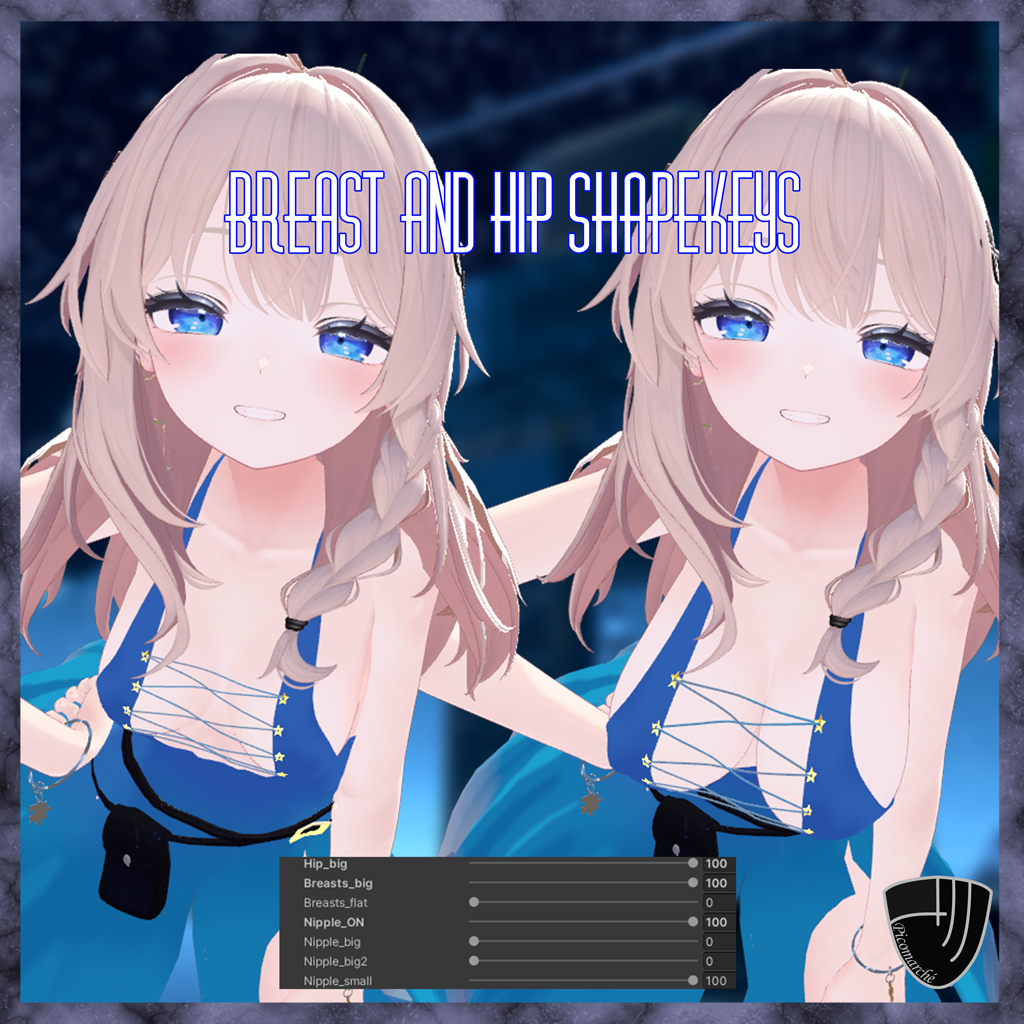 【複数アバター対応】Stellar Echo - ぴこまるしぇ - BOOTH