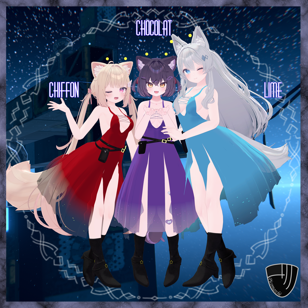 【複数アバター対応】Stellar Echo - ぴこまるしぇ - BOOTH