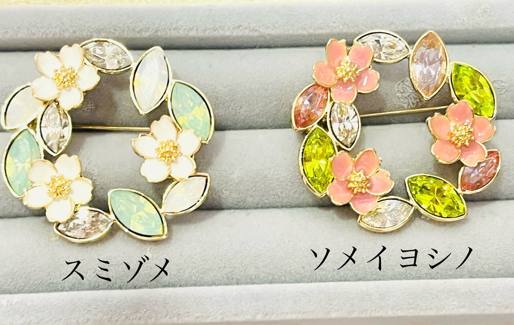 さくらのブローチ - 箱庭EDEN - BOOTH