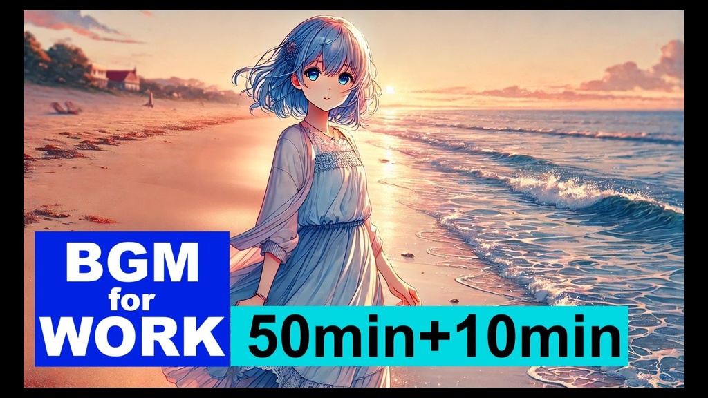 フリーBGM「5年後も、この場所で」 - BGM-Blue - BOOTH