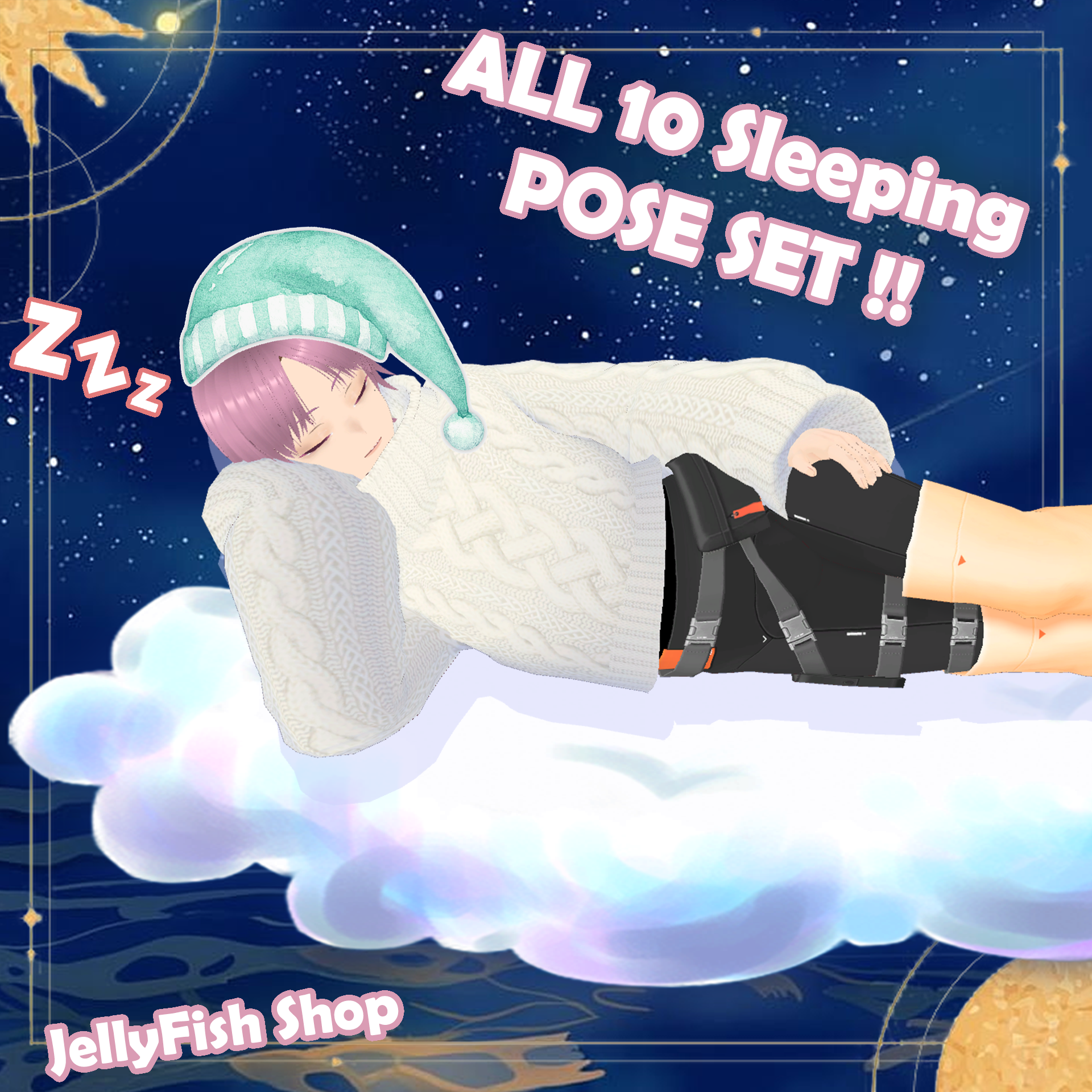 【無料版あり】【VRC 男性向け 睡眠 ポーズセット.Vol 2】VRC Male Sleeping Pose Set. Vol 2 🐙 ...