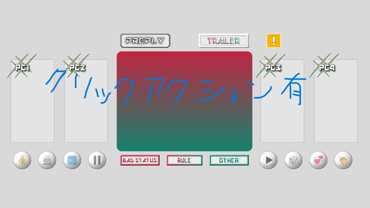 DX3お部屋セット改二【非公式素材】 - ノミヤン本舗 - BOOTH