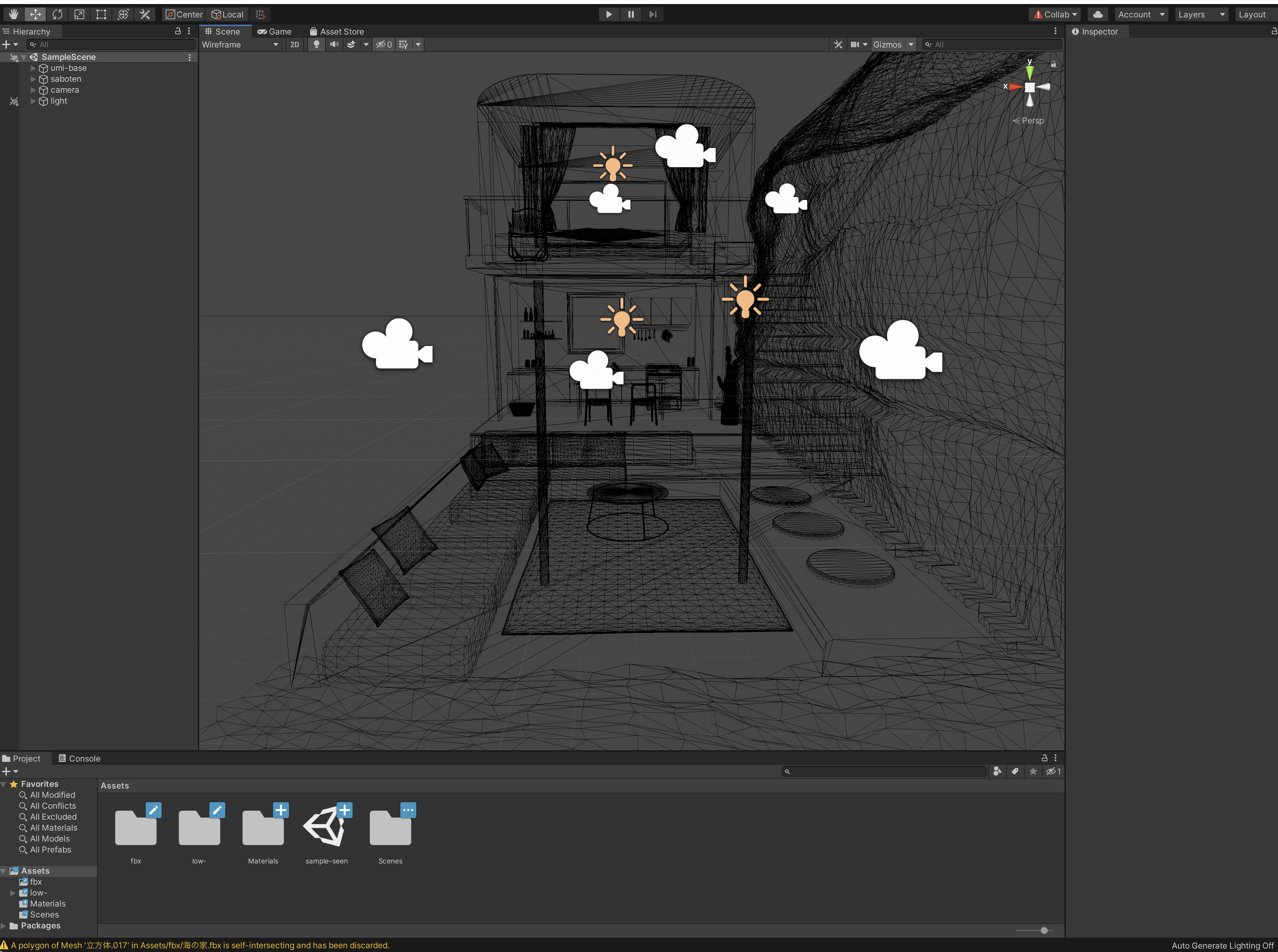 海の別荘_unity package - hirameki-hakaba - BOOTH