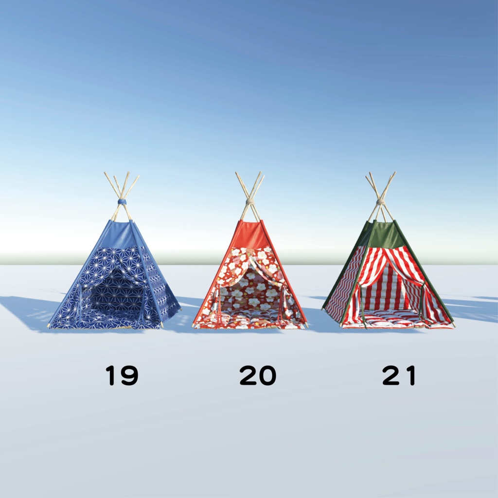 いろんな色の三角テント30種類_unitypackage+FBX - hirameki-hakaba - BOOTH