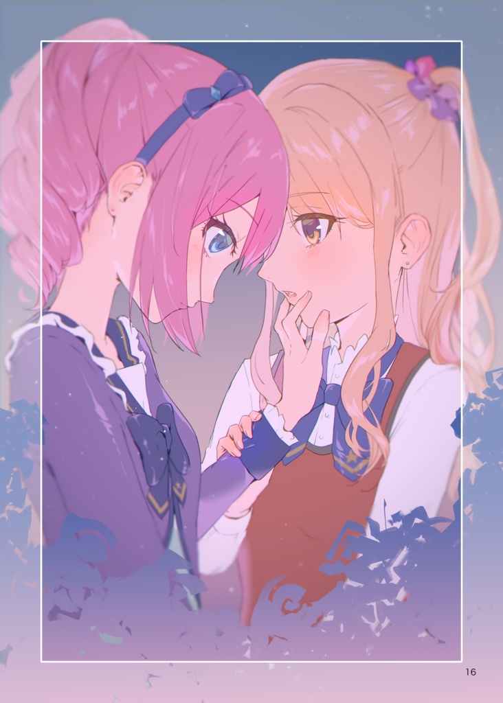 overflow - 3時の中華 - BOOTH